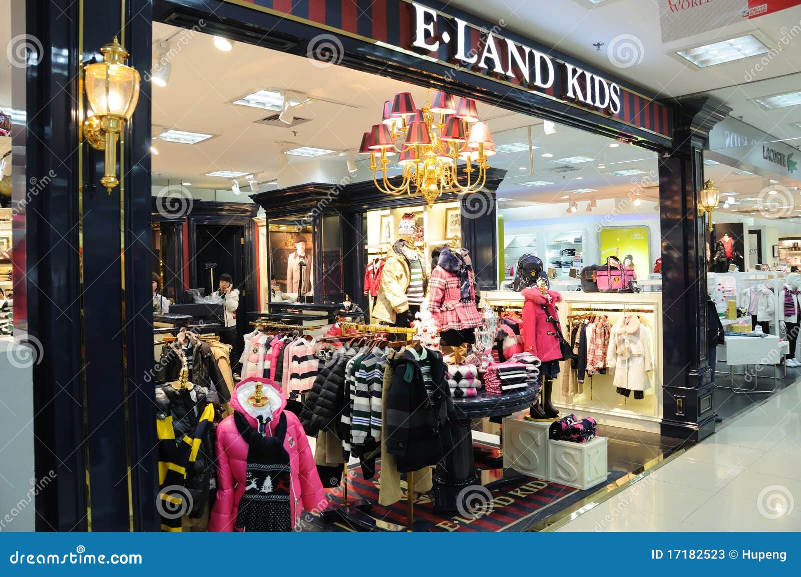 Negozio Dei Bambini Di E.land Fotografia Stock Editoriale - Immagine di ...