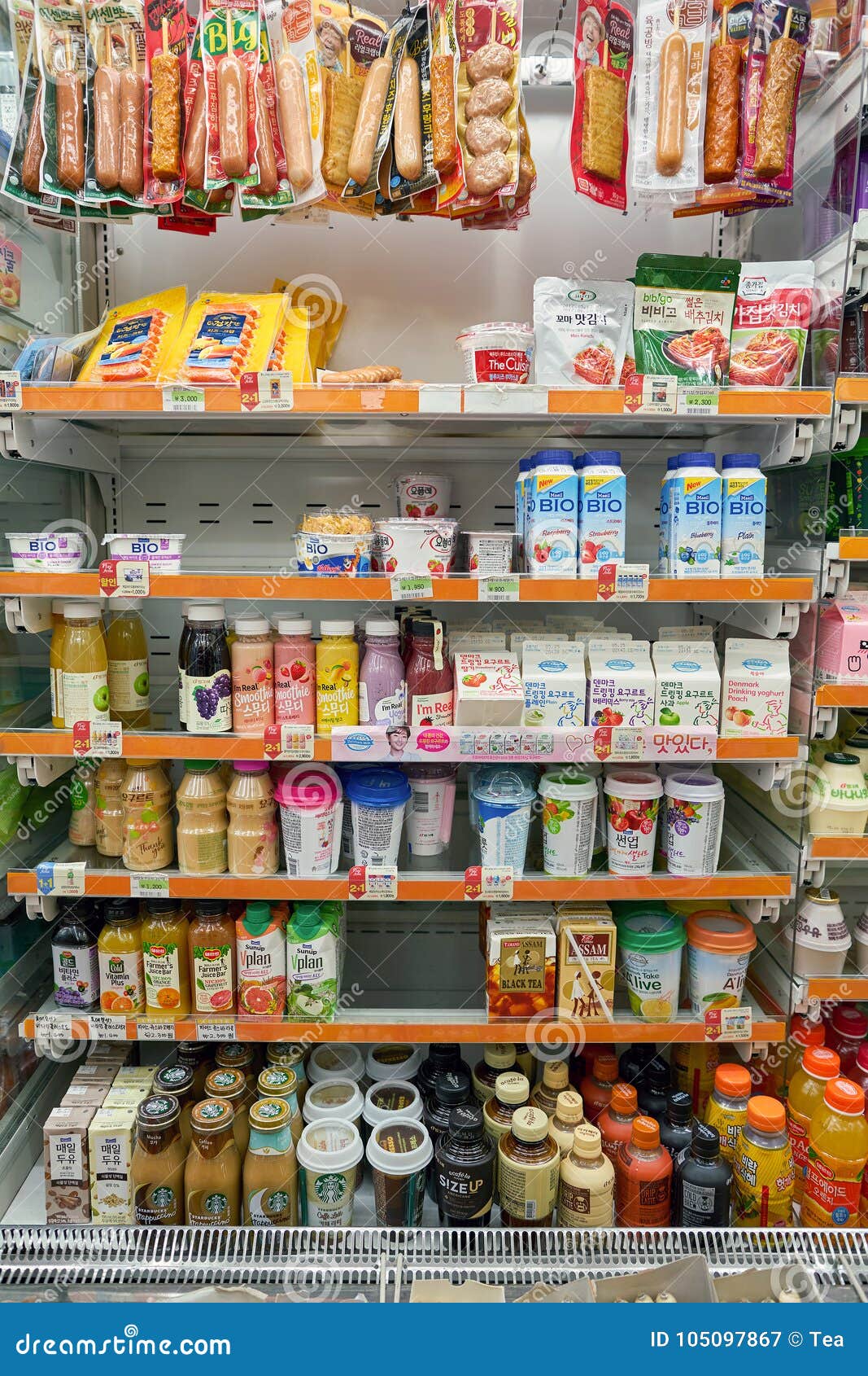 7-11 negozio di alimentari fotografia editoriale. Immagine di ...