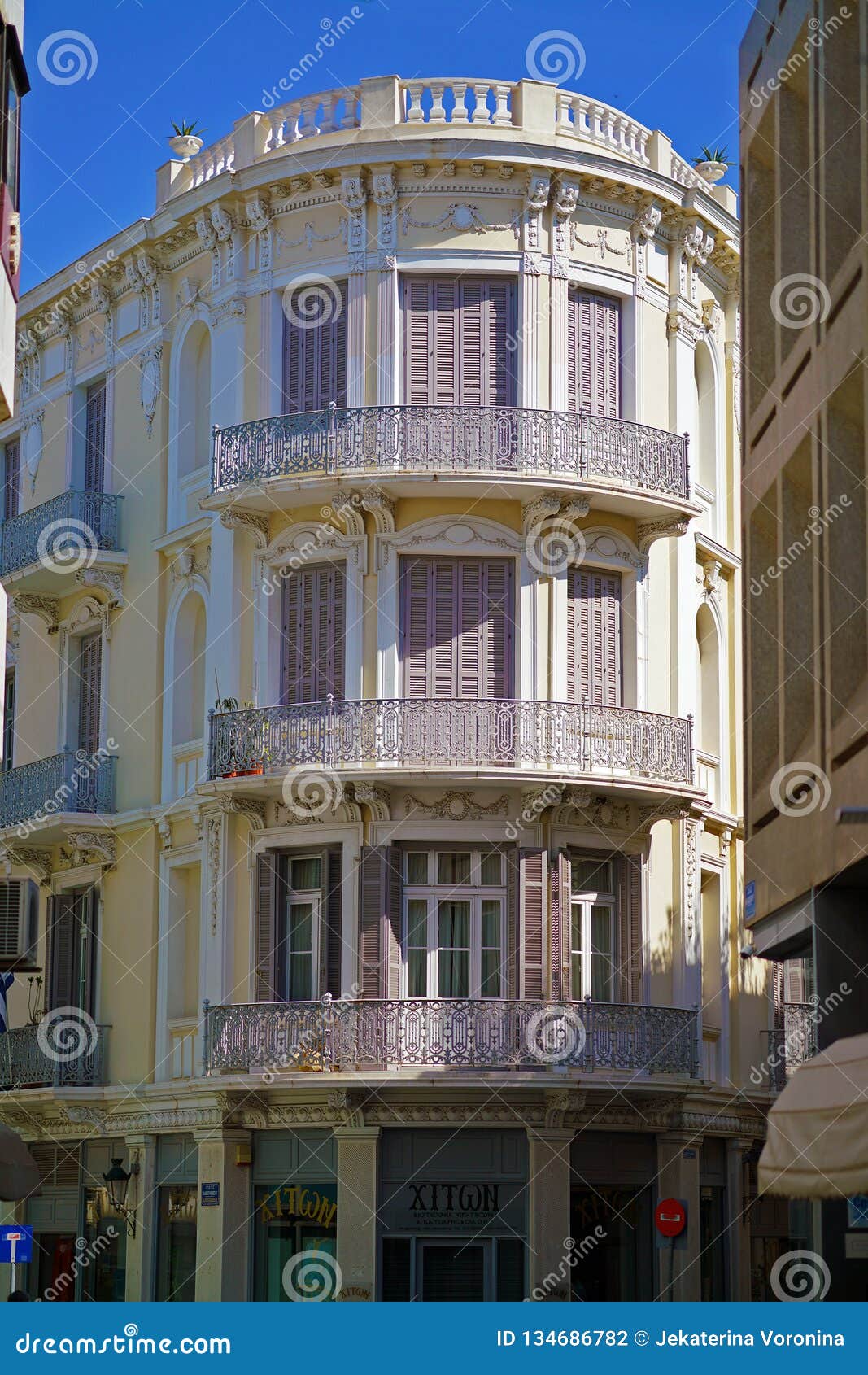 Neoclassical Palace in the Plaka District Editorial Photography - Image ...