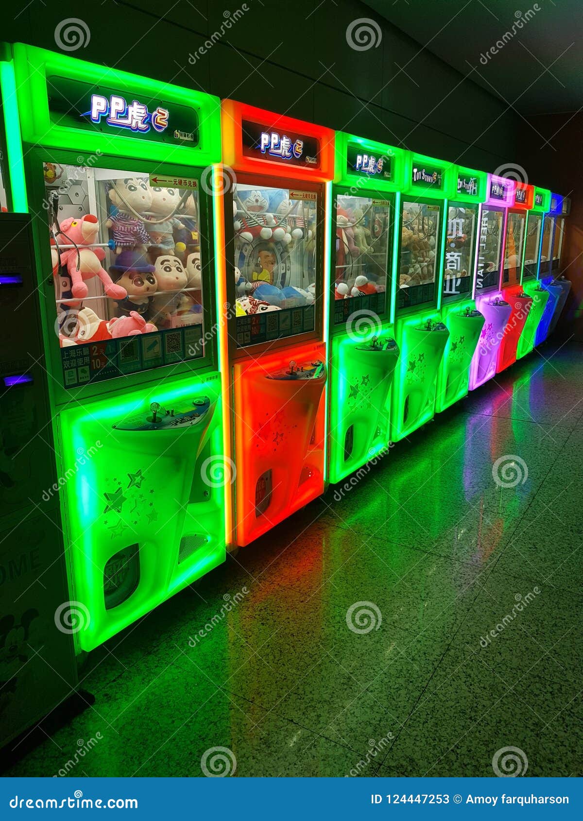 Neon arcade editorial stock photo. Image of illuminate - 124447253