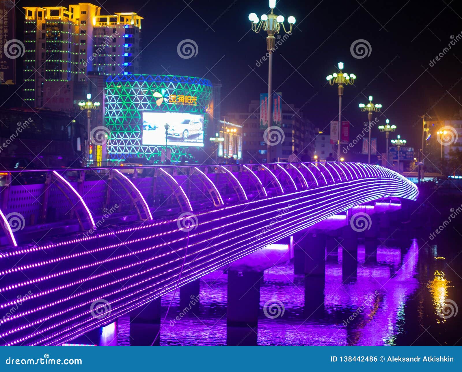 Neon lighted bridge editorial photo. Image of busy, bike - 138442486