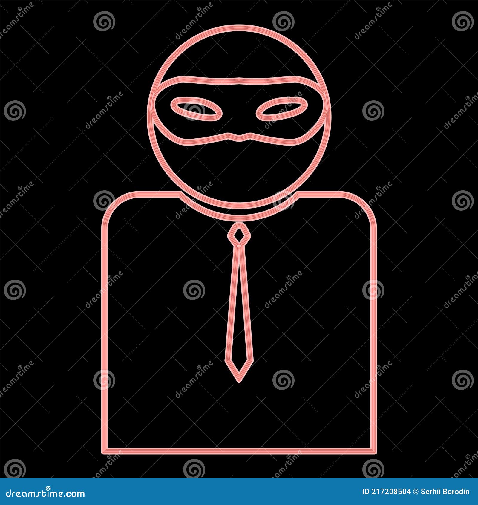 Mask Incognito Black Icon Cartoon Vector | CartoonDealer.com #152808689