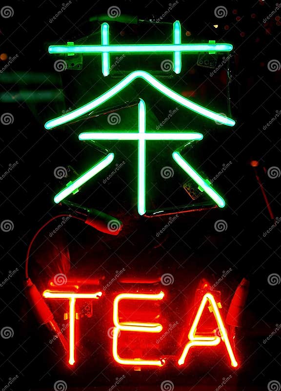 A Neon Sign of Tea in Chinese Stock Photo - Image of help, restaurant ...