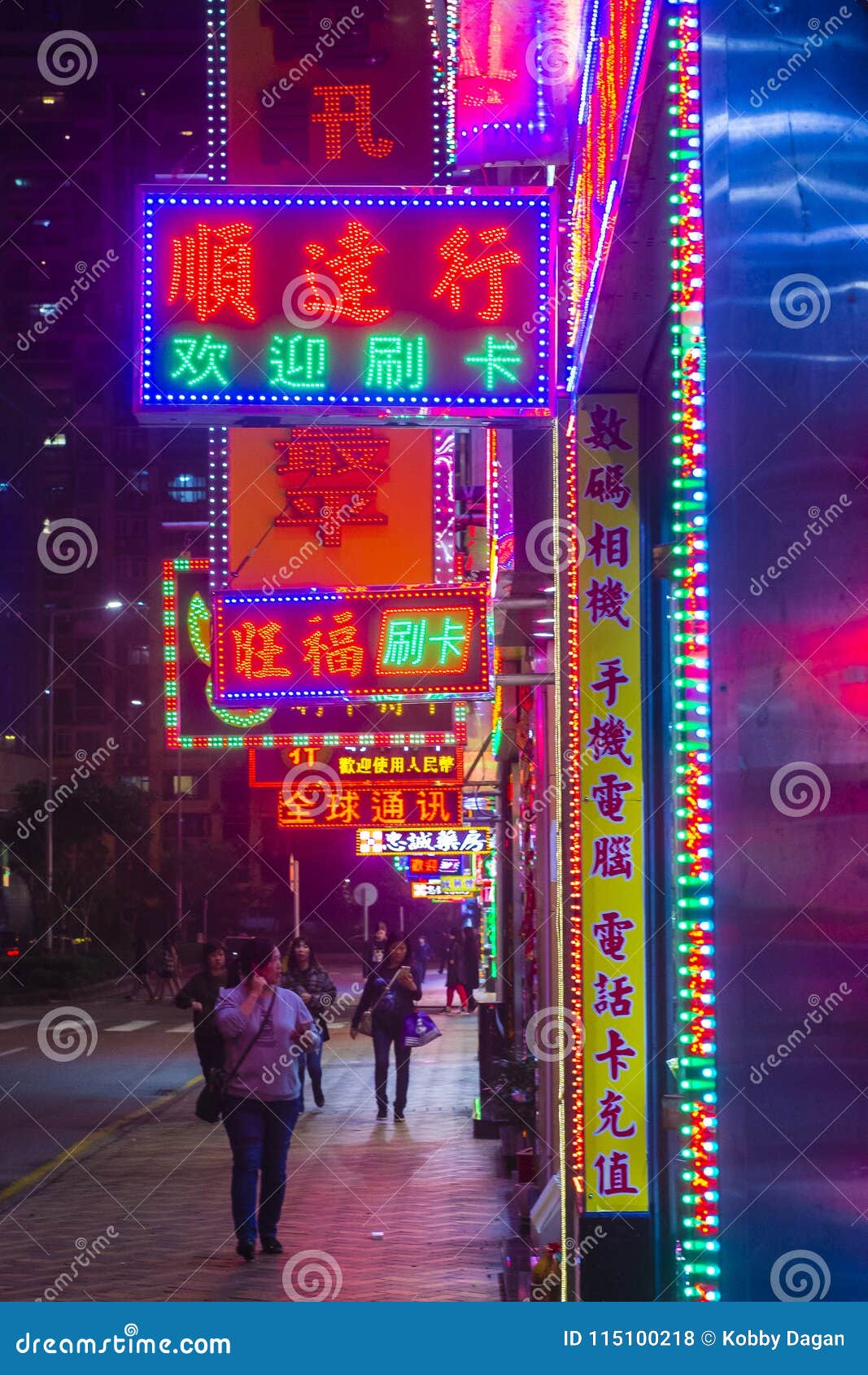 Neon signs in Macau editorial stock photo. Image of vecation - 115100218