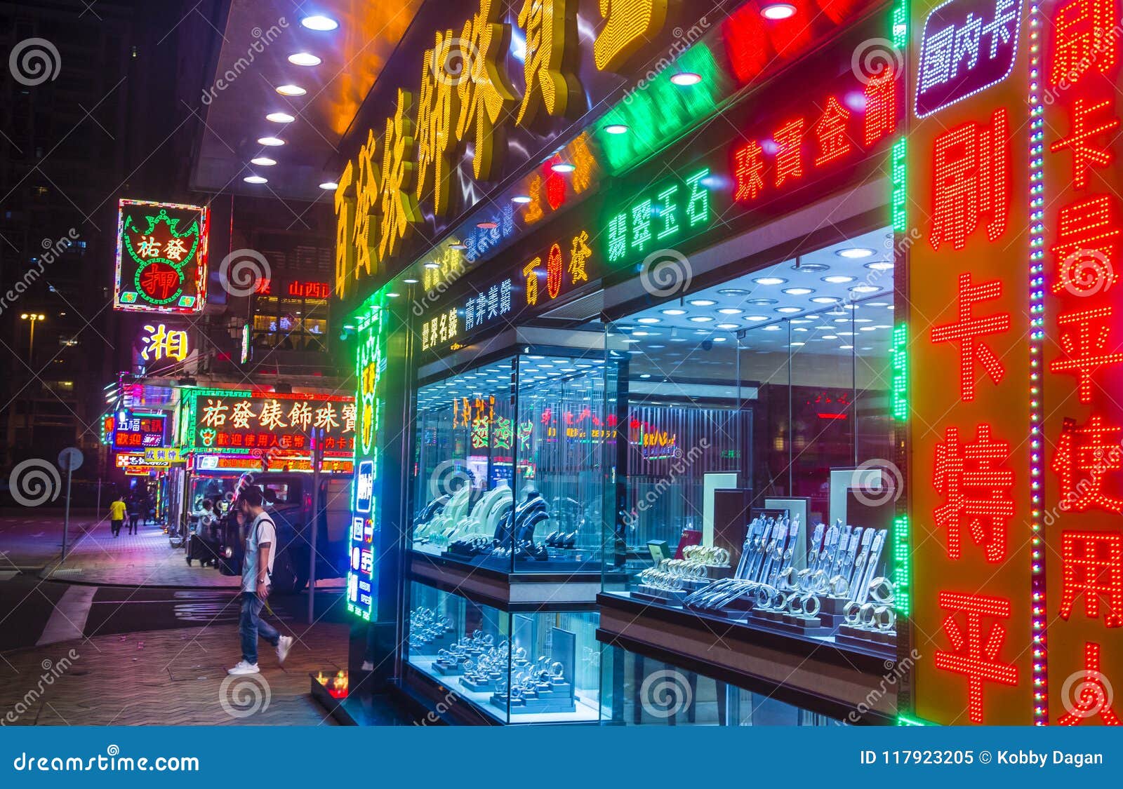 Neon signs in Macau editorial image. Image of streets - 117923205