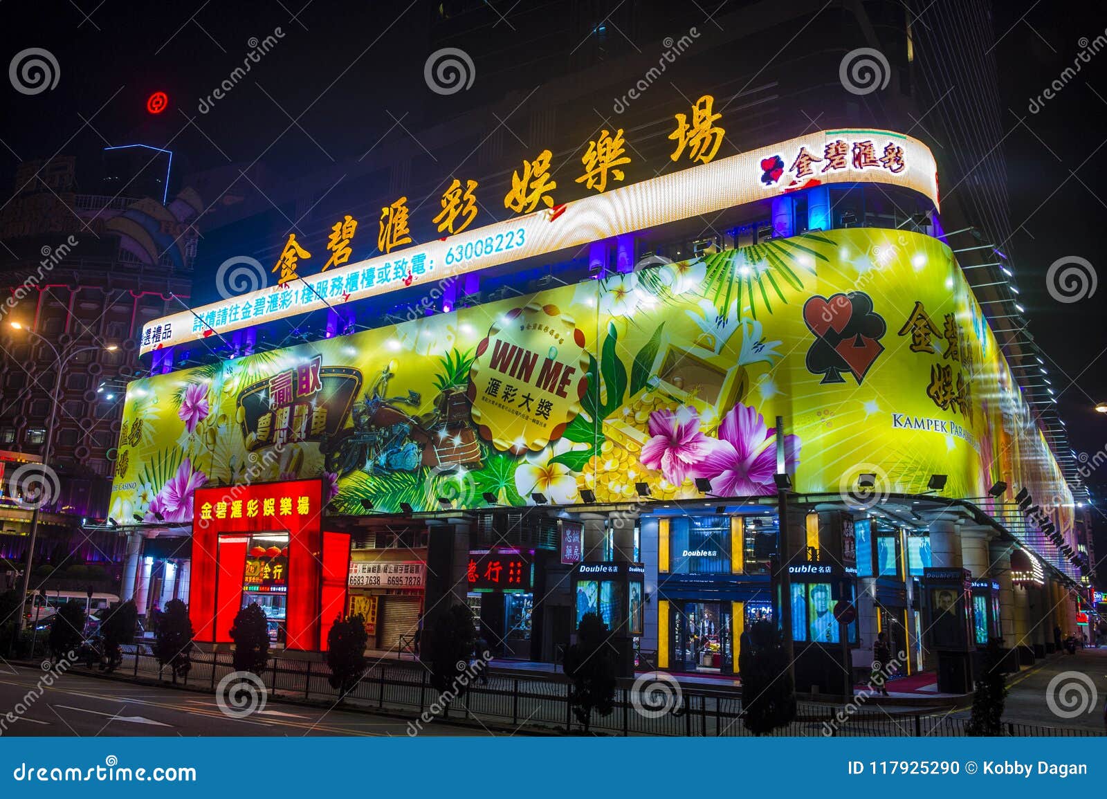 Neon signs in Macau editorial image. Image of streets - 117925290