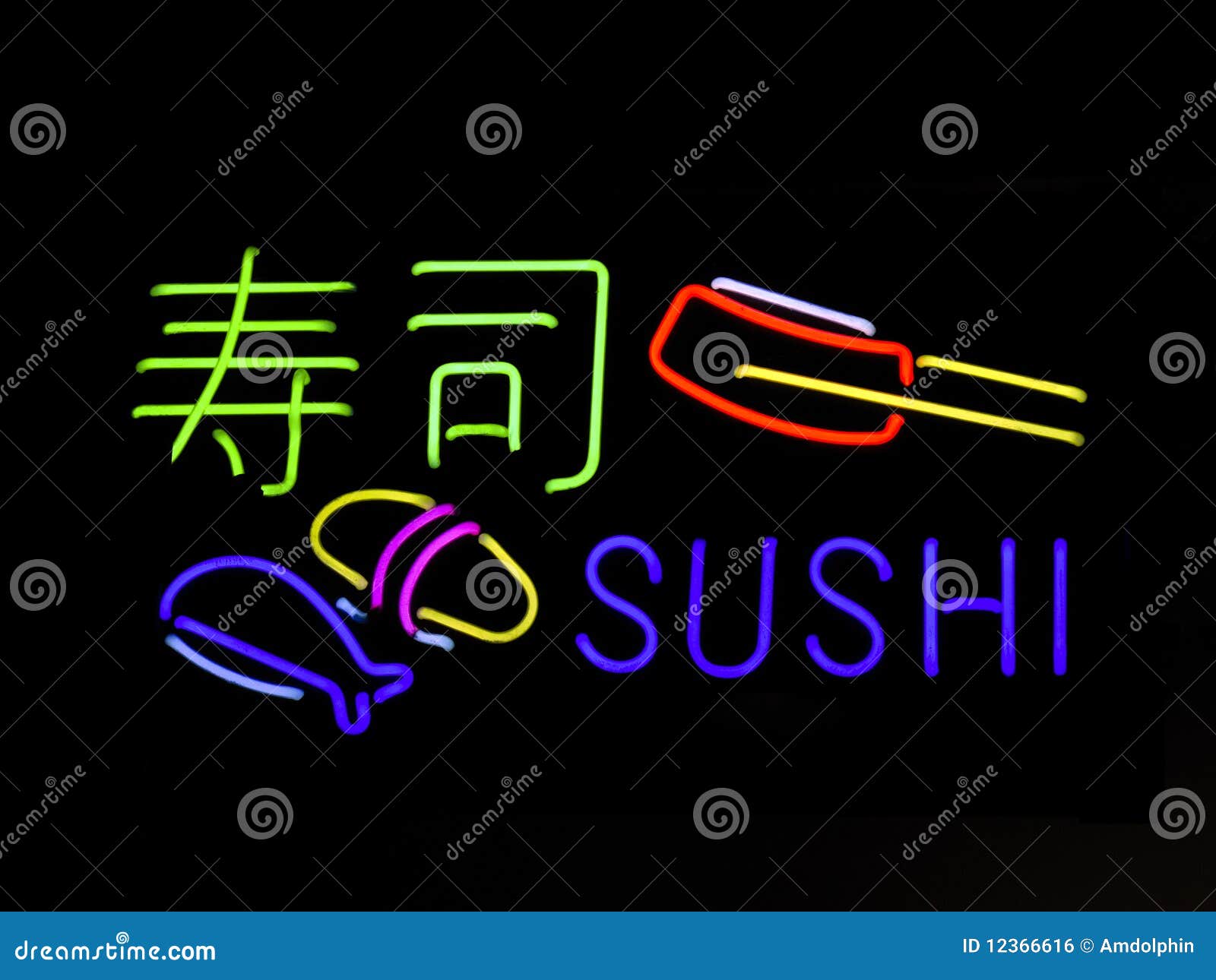 Neon Sushi Sign stock photo. Image of outdoors, dining - 12366616