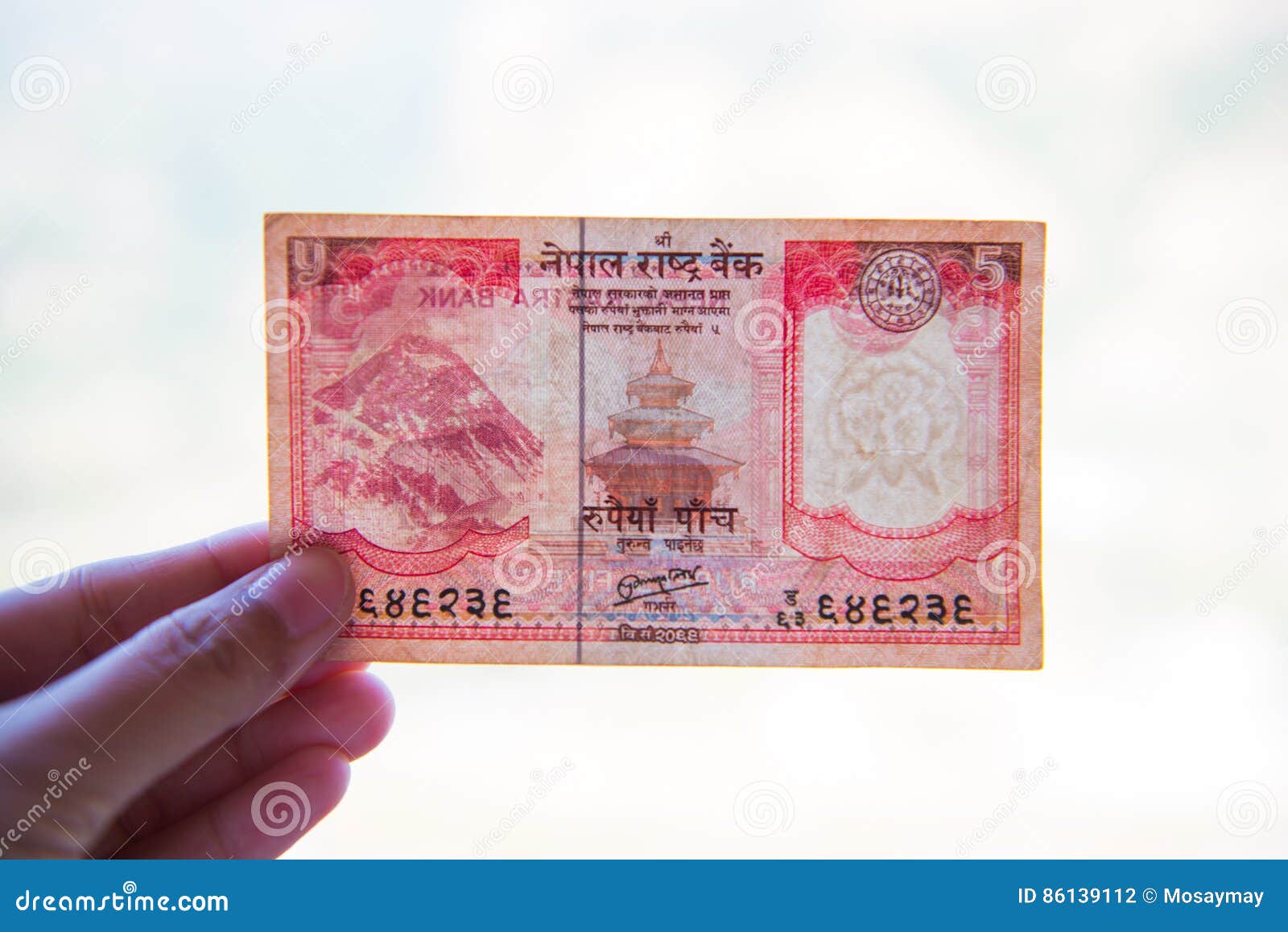 Nepal Money Five Rupee Bank Note Stock Photo - Image of five, dollar ...