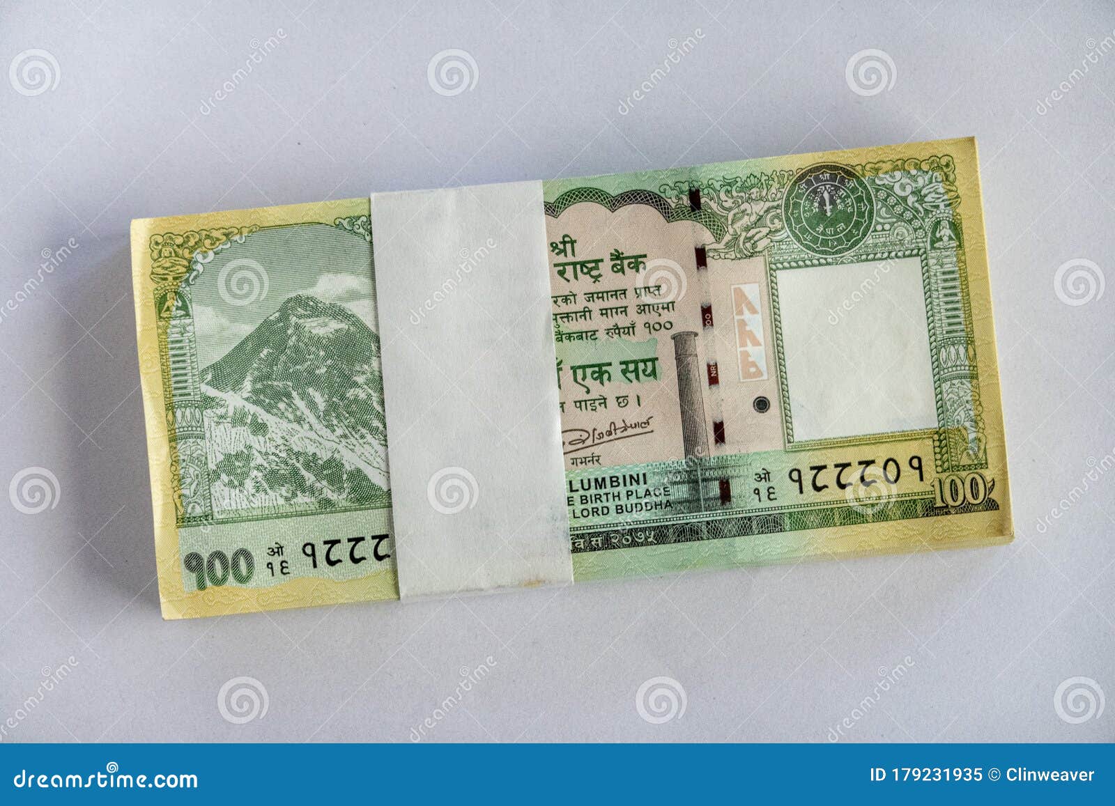 A Nepal Paper Currency Banknote Isolated on a White Background Stock ...