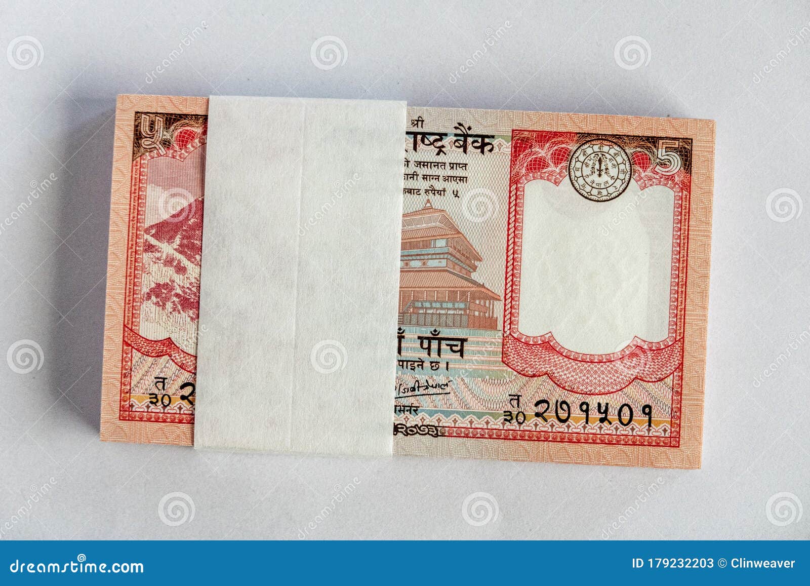 A Nepal Paper Currency Banknote Isolated on a White Background Stock ...