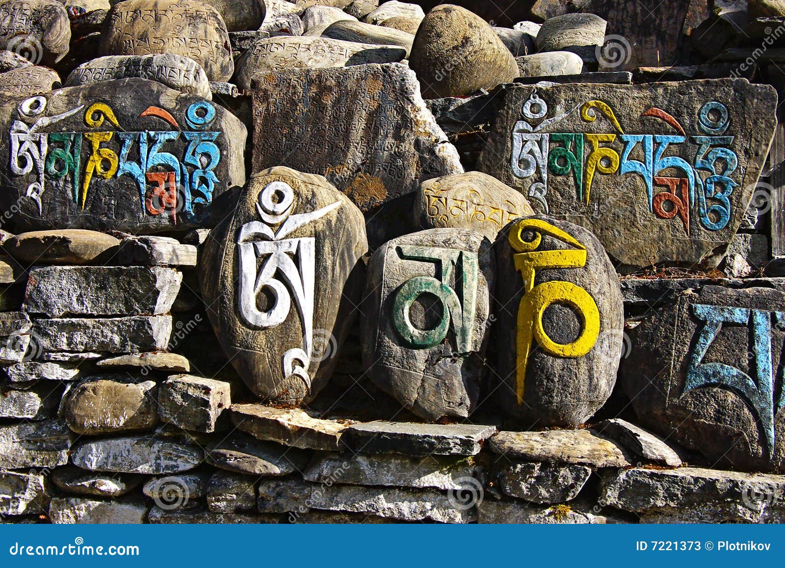 Nepalese Prayer Stone stock image. Image of pray, religion - 7221373