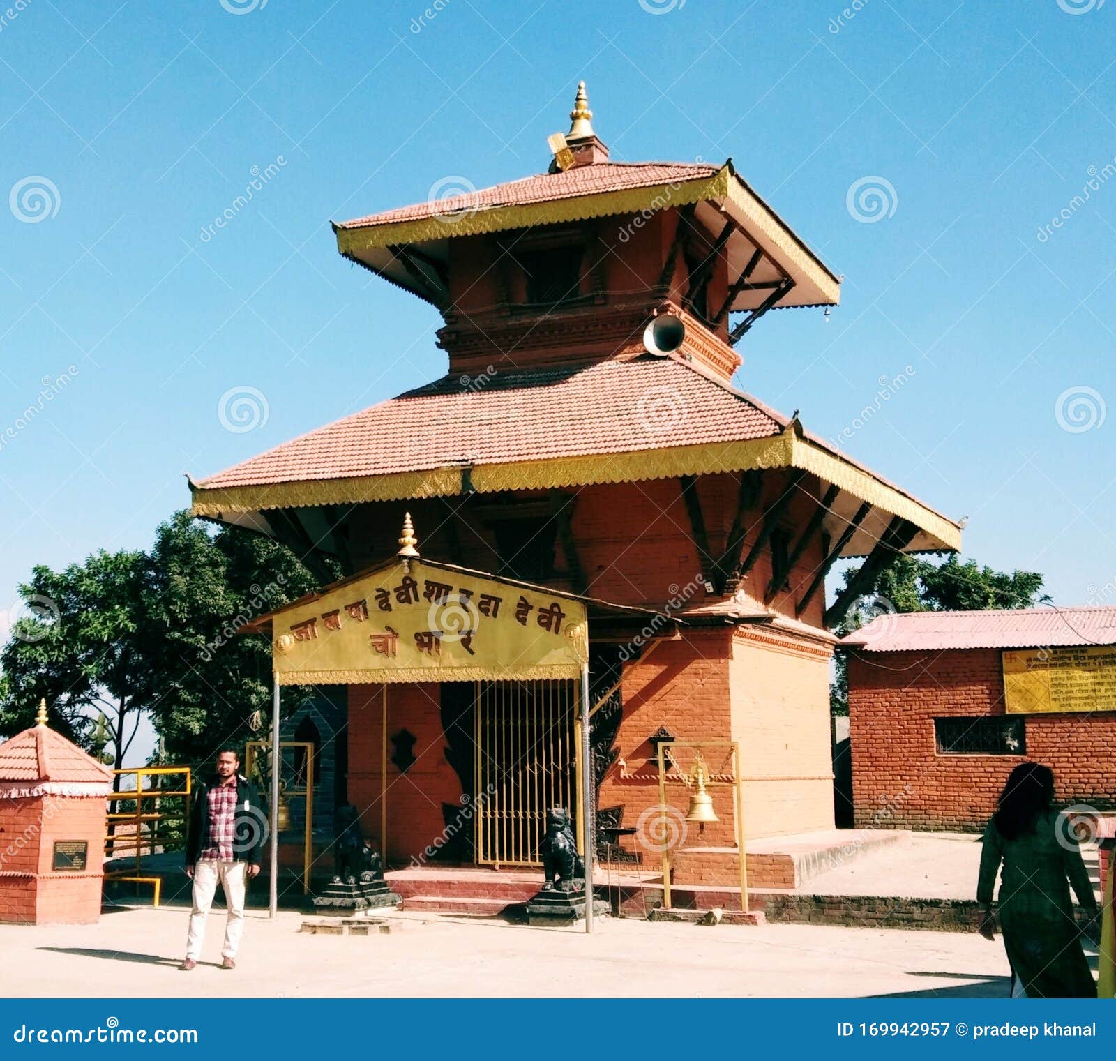 Nepali temple chobhar editorial photography. Image of nepali - 169942957