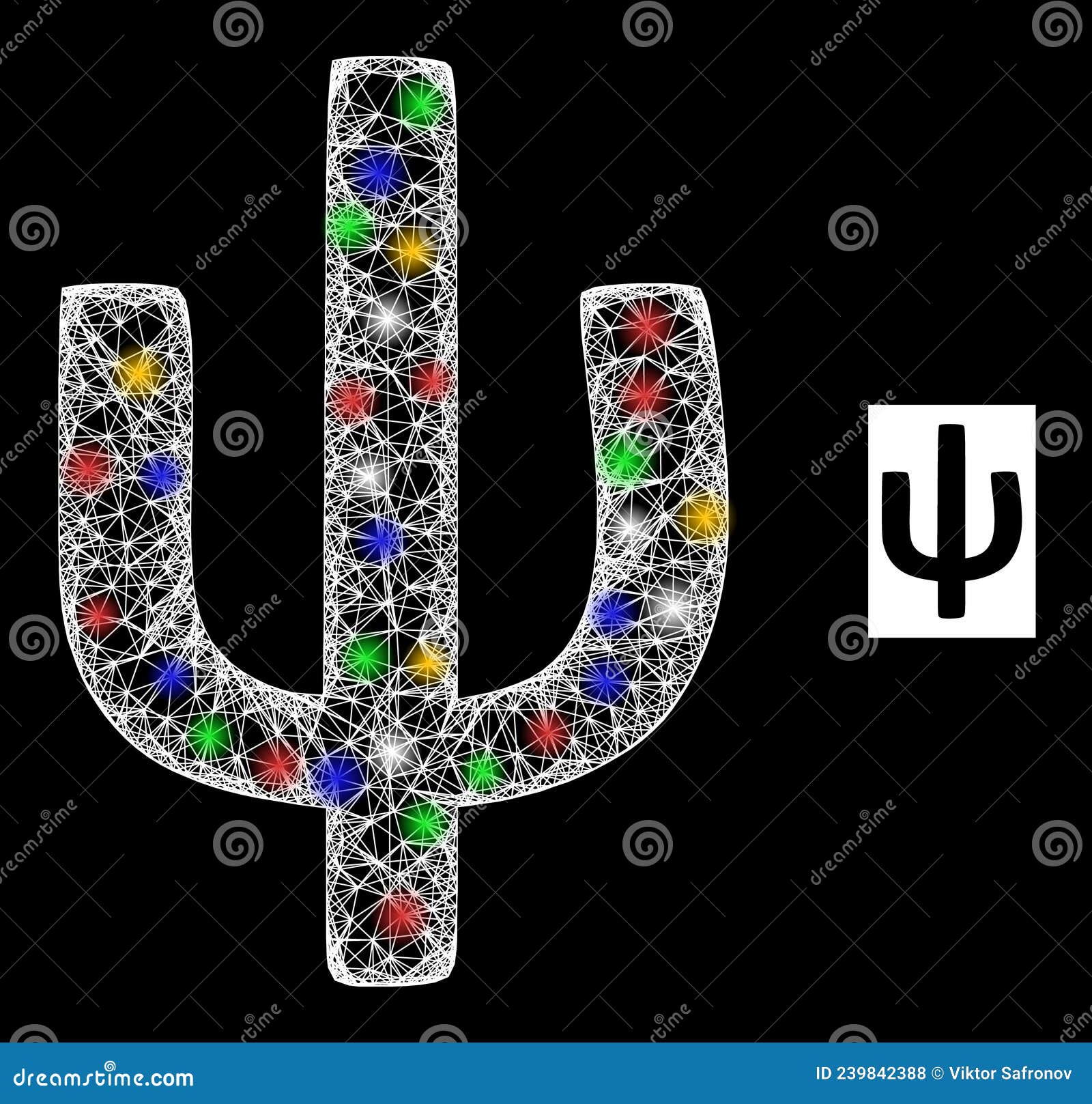 Net Web Mesh Psi Greek Lowercase Symbol Icon with Colorful Flash Nodes ...