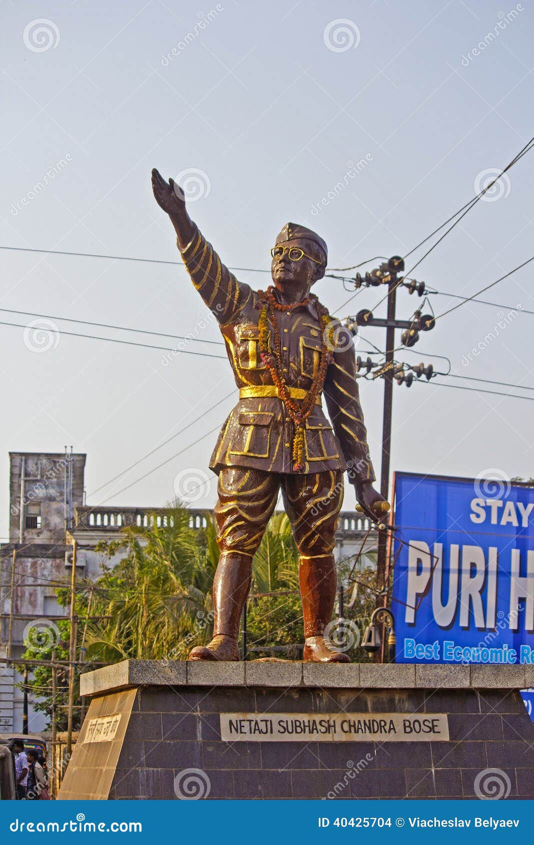 Netaji Subhash Chandra Bose Statue Stock Photography | CartoonDealer ... Netaji Subhash Chandra Bose Statue Stock Photography | CartoonDealer ...