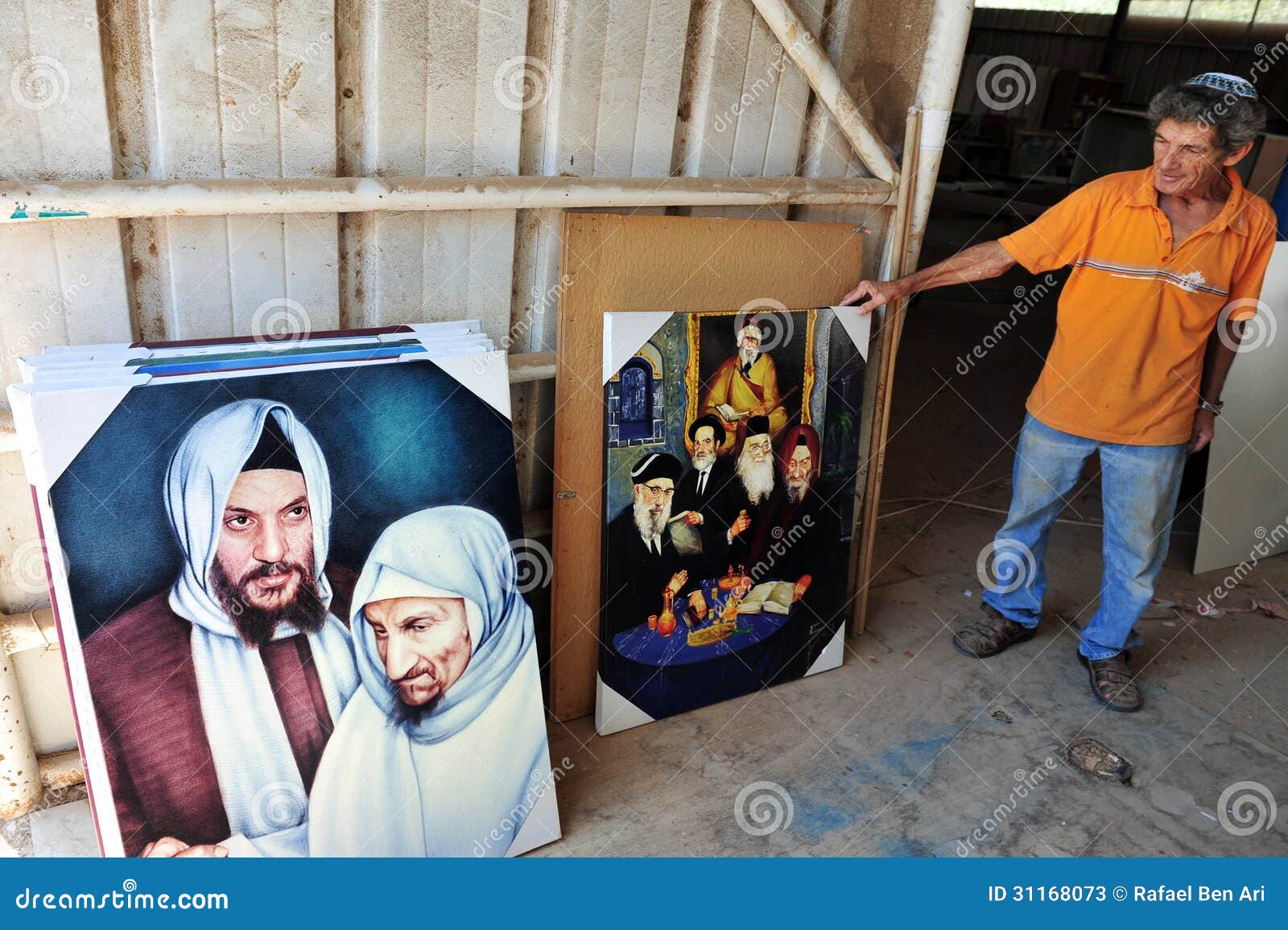 Netivot - Israel foto de archivo editorial. Imagen de judaísmo - 31168073