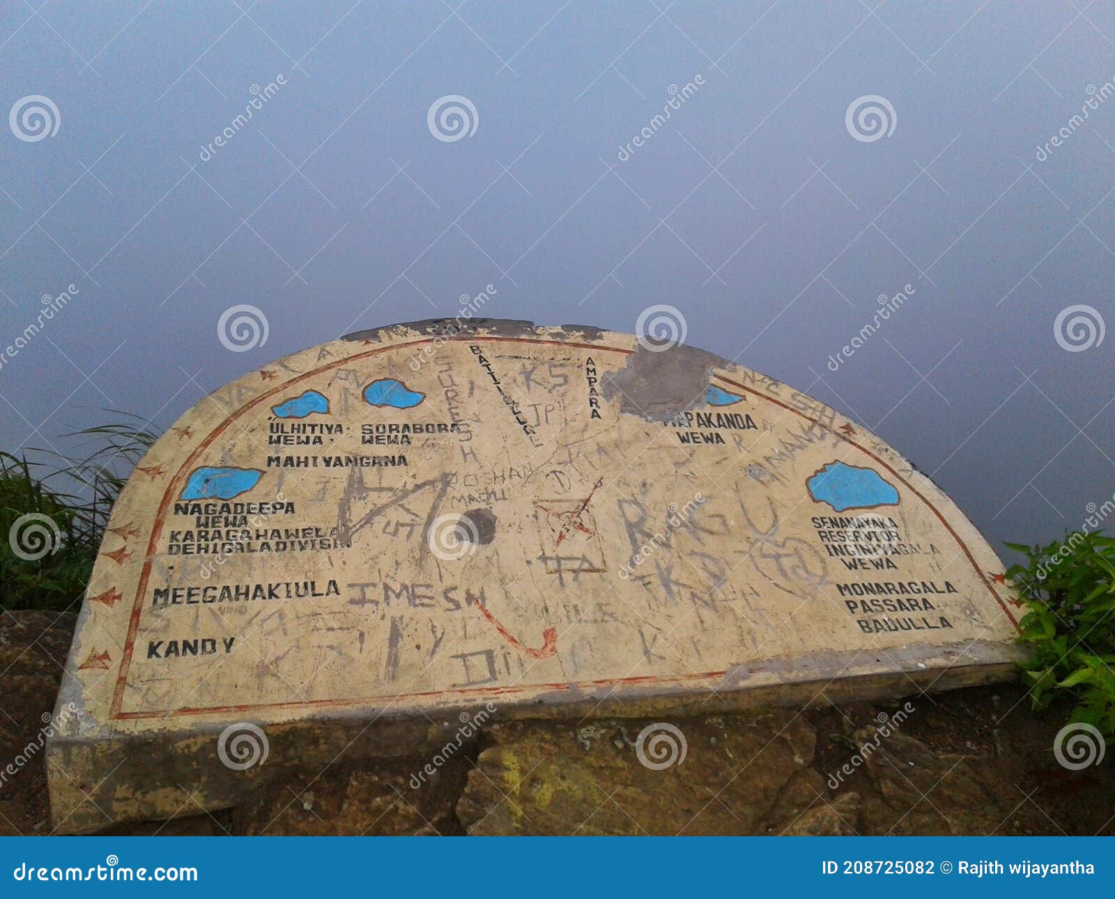 Madolsima Mini World End Srilanka Stock Photo - Image of srilanka ...