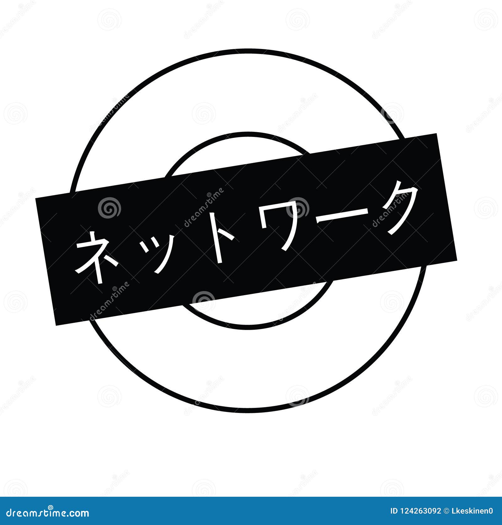 Network stamp on white stock vector. Illustration of sticker - 124263092