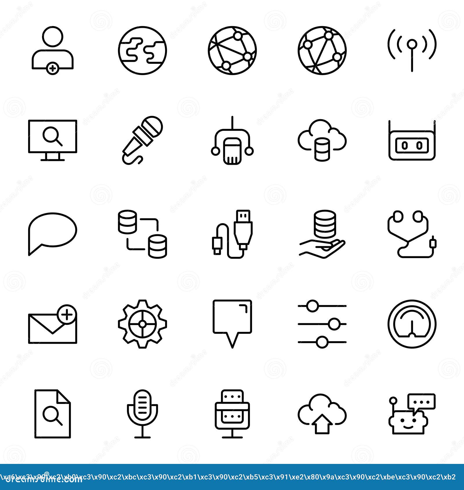 Network flat icon stock vector. Illustration of globe - 114188258