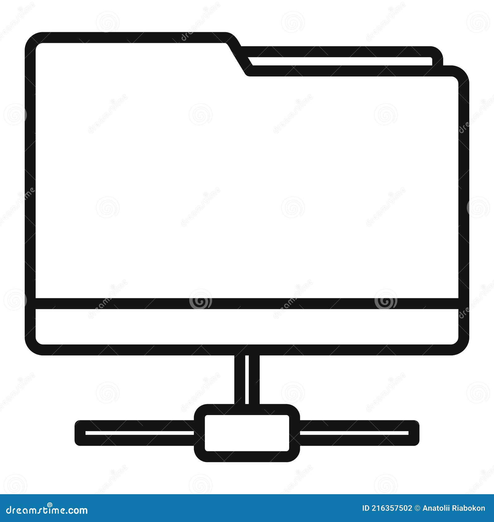 Network Folder Icon, Outline Style Stock Vector - Illustration of ...