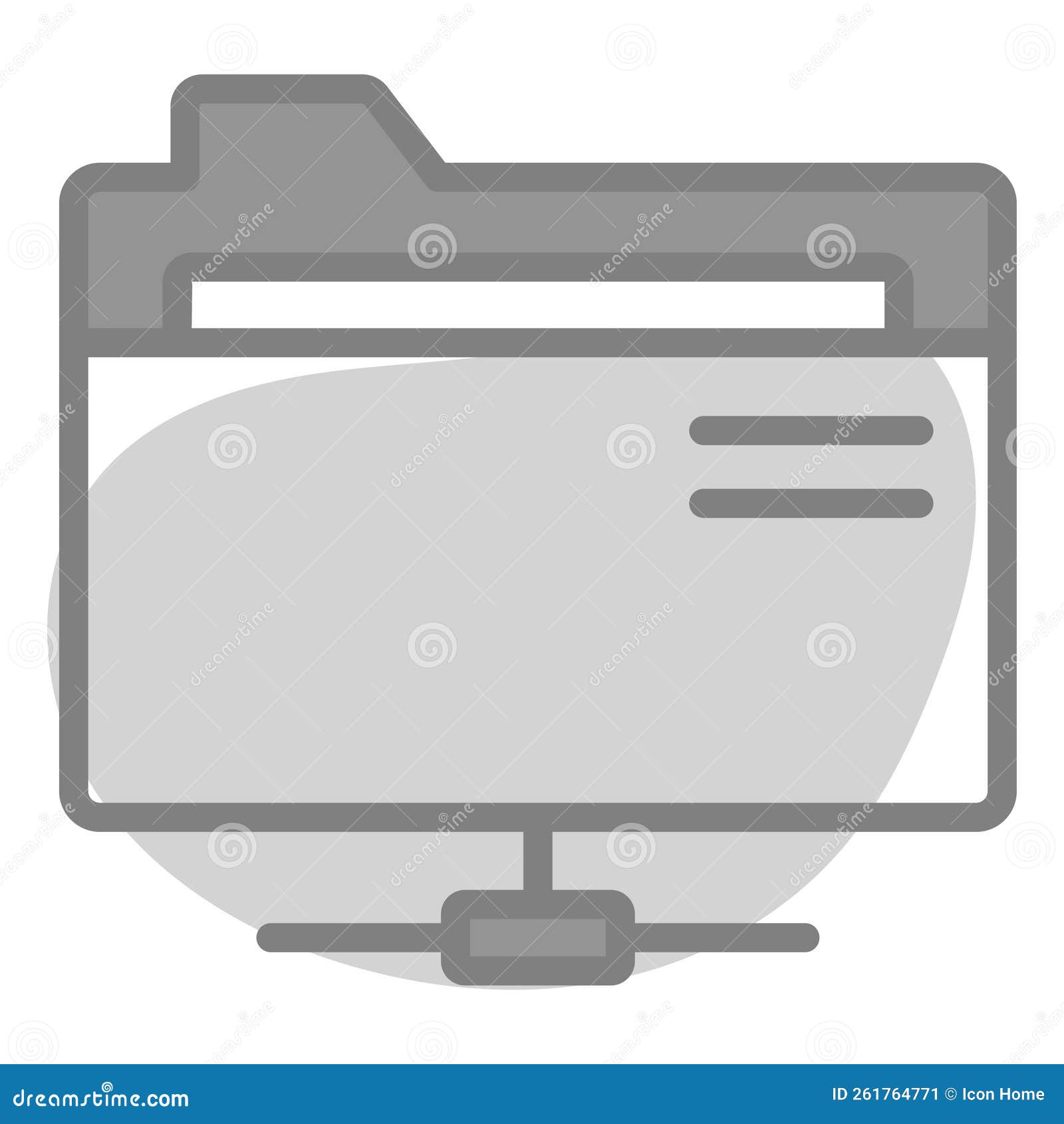 Network Folder Icon. User Interface Vector Illustration, As a Simple ...