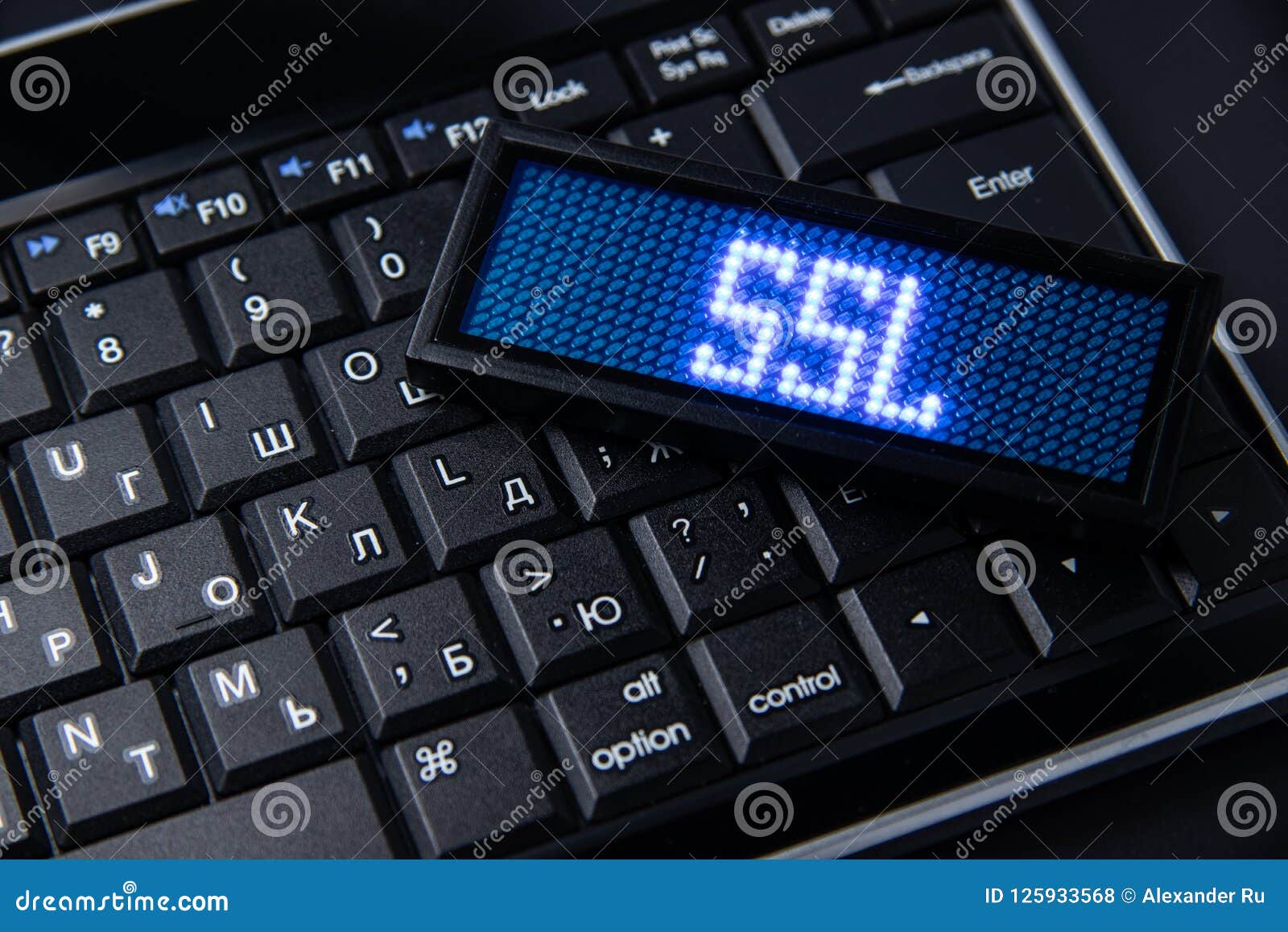 Network Safety Concept. Internet Security Technologies Stock Photo ...