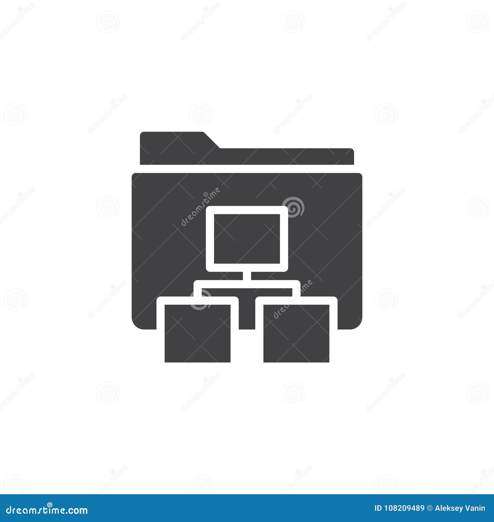 Network Shared Folder Icon Vector Stock Vector - Illustration of ...