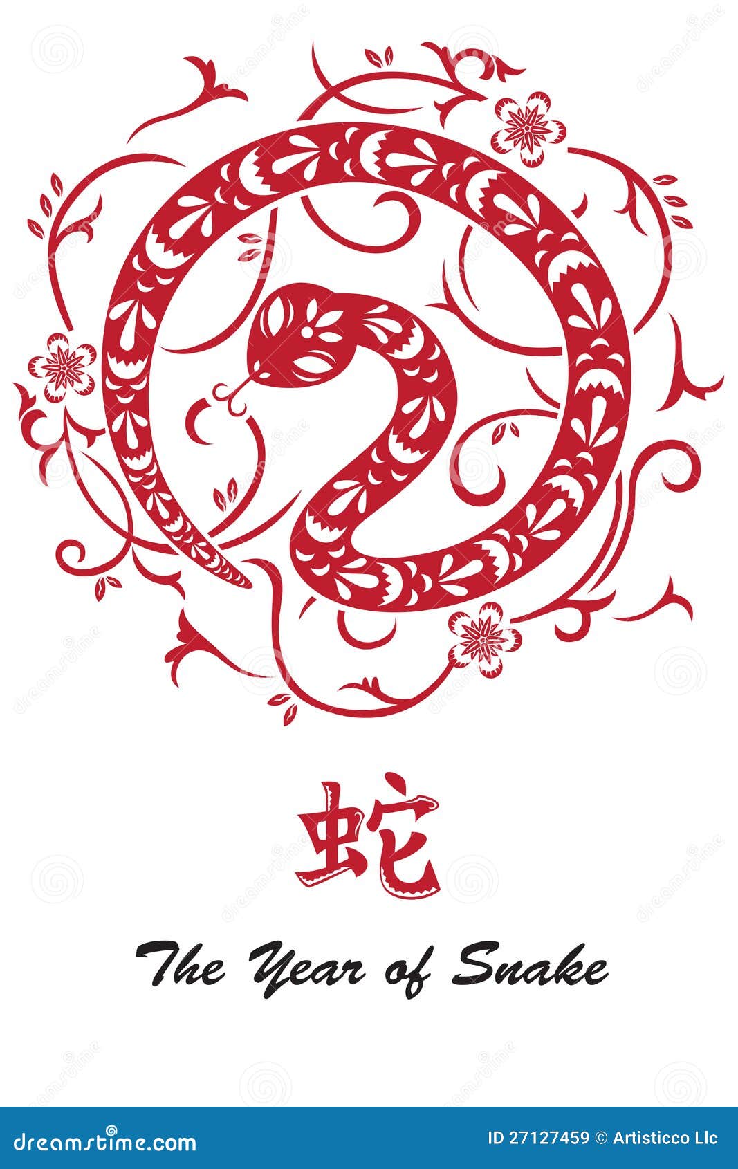 An neuf chinois de serpent illustration de vecteur. Illustration du ...