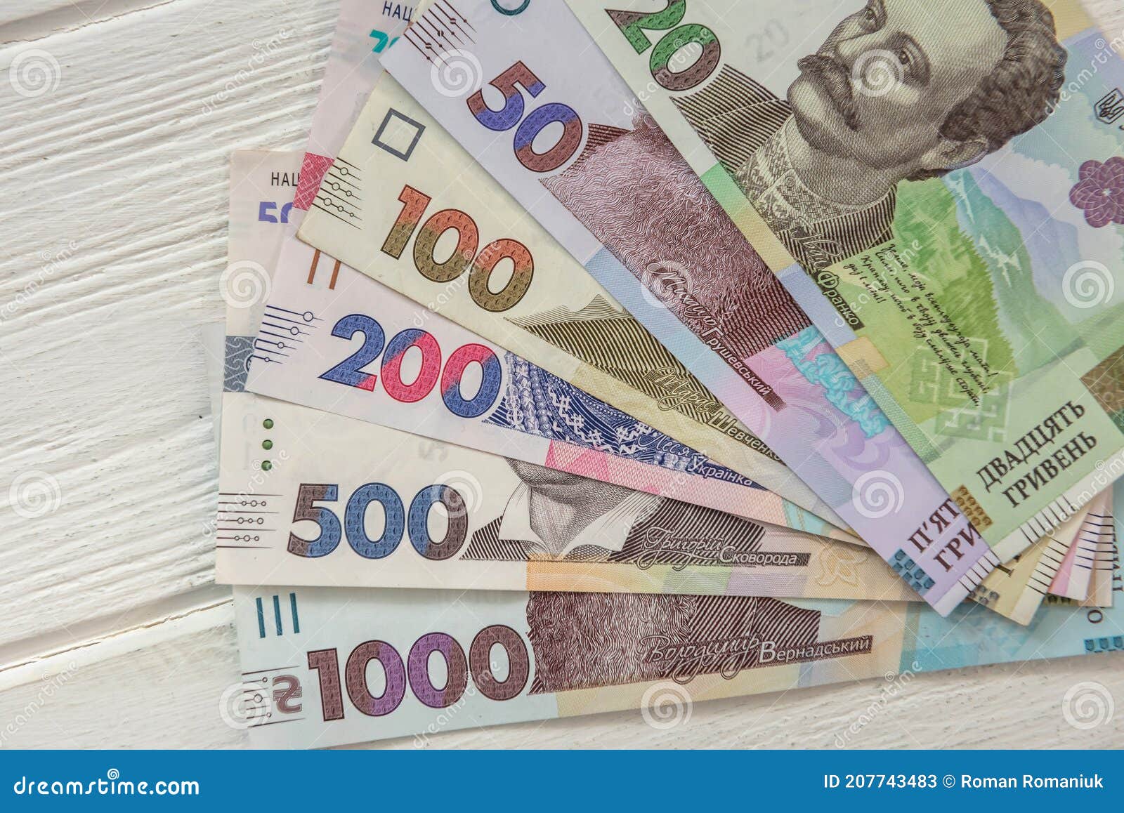 20 50 100 200 500 1000 New Banknote. Ukraine Money Stock Image - Image ...