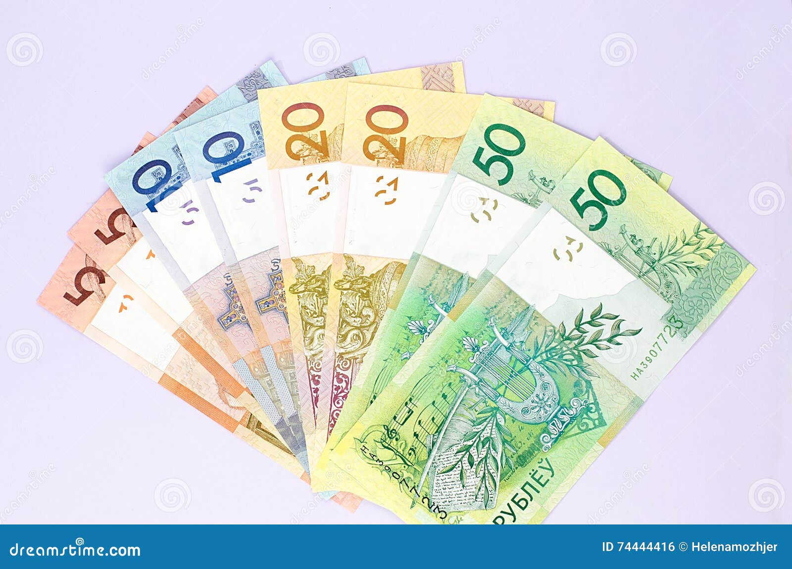 New Banknotes of the Belarusian Ruble Stock Photo - Image of coin ...