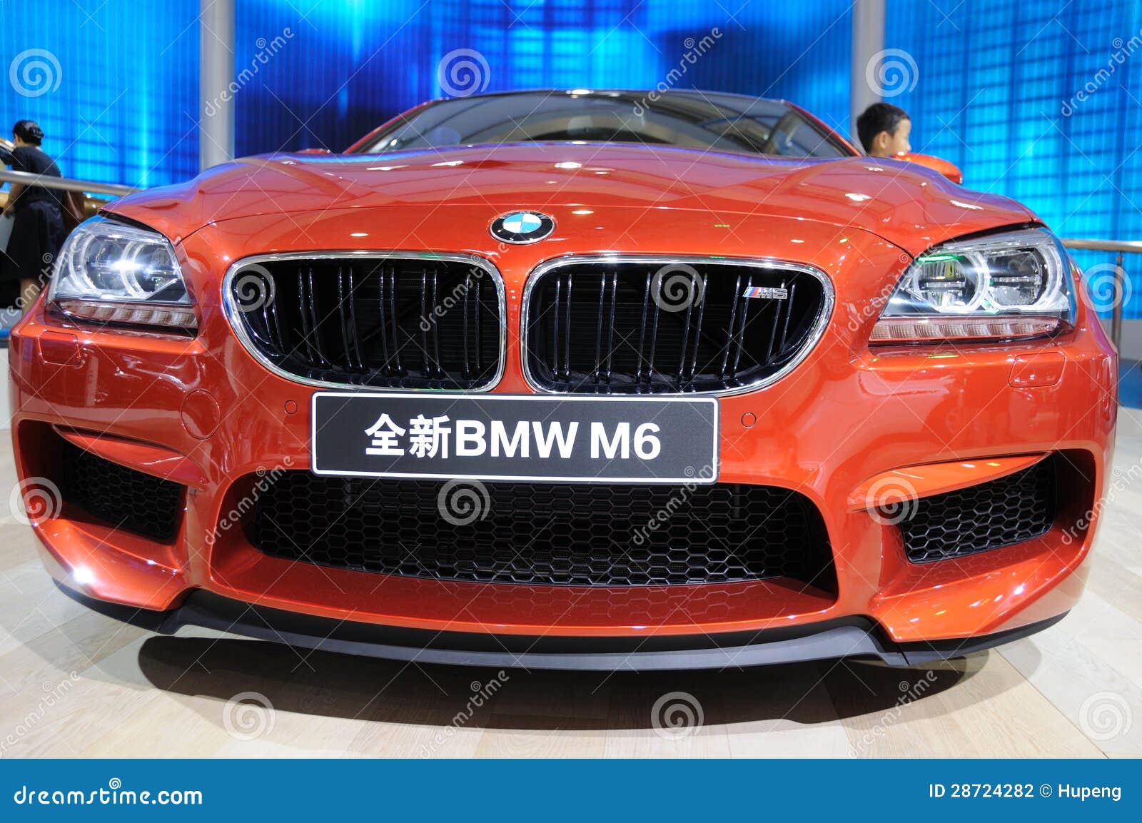 New bmw m6 front editorial photography. Image of concept - 28724282