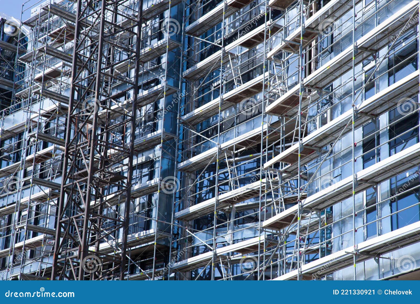 New Building Under Construction Stock Image - Image of building ...