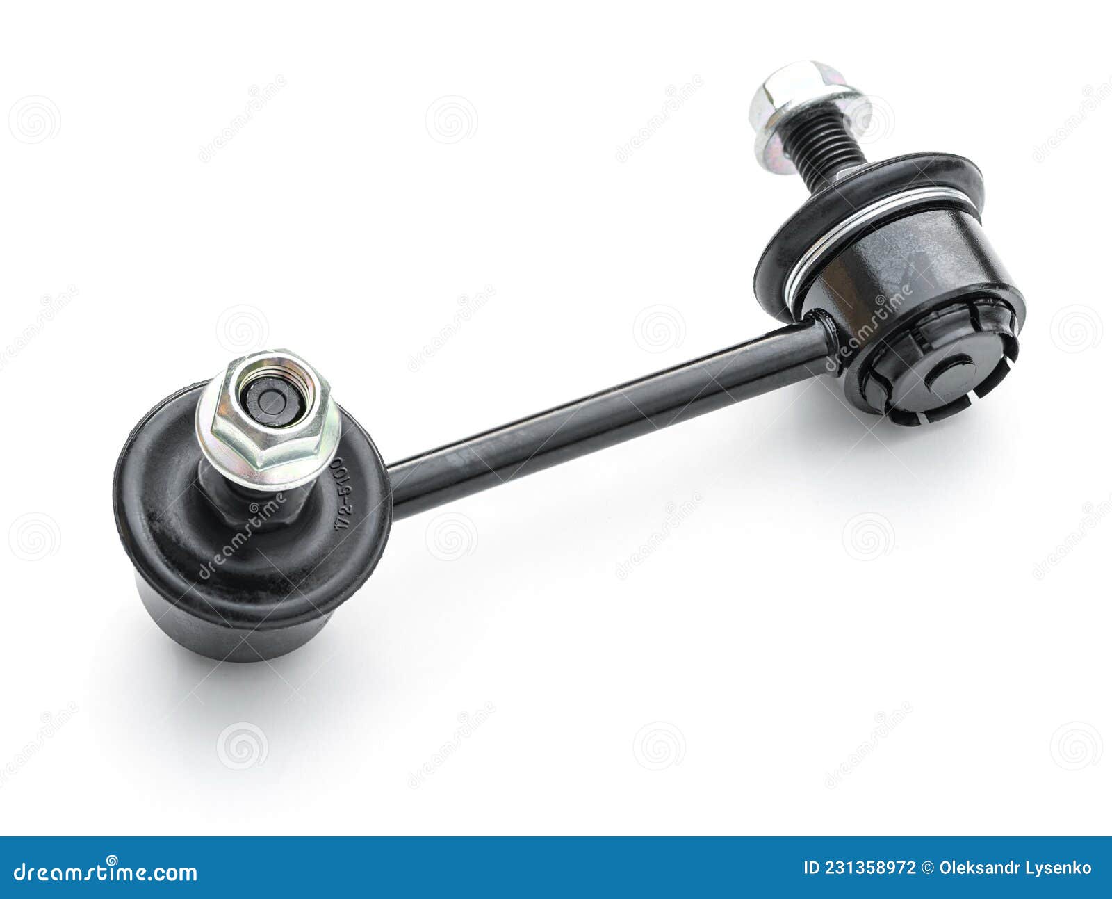 New car stabilizer closeup stock photo. Image of protection - 231358972