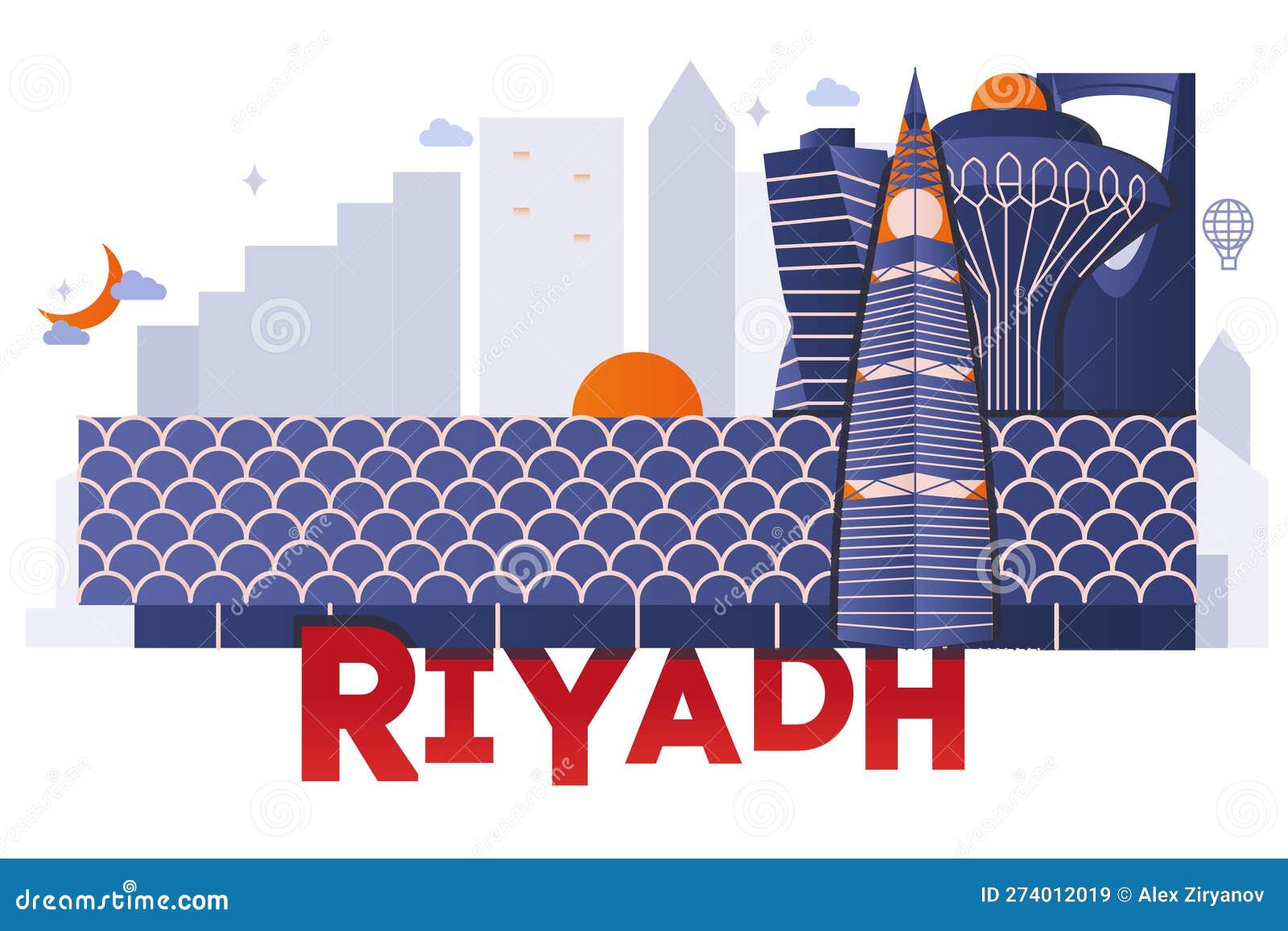 Typography Word Riyadh Branding Technology Concept Vector Stock ...