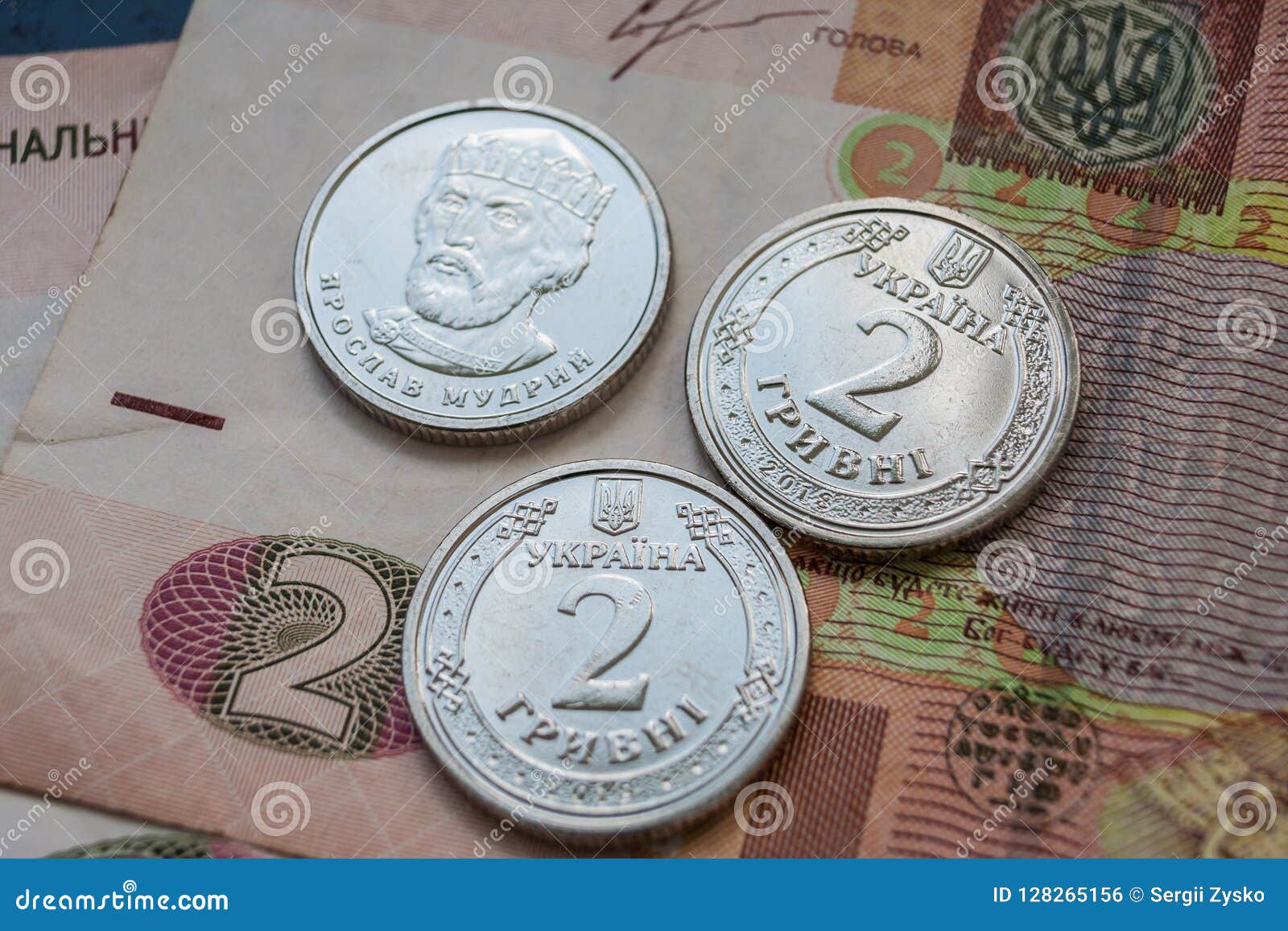 The New Coin is Two Hryvnia in Ukraine. Stock Photo - Image of closeup ...
