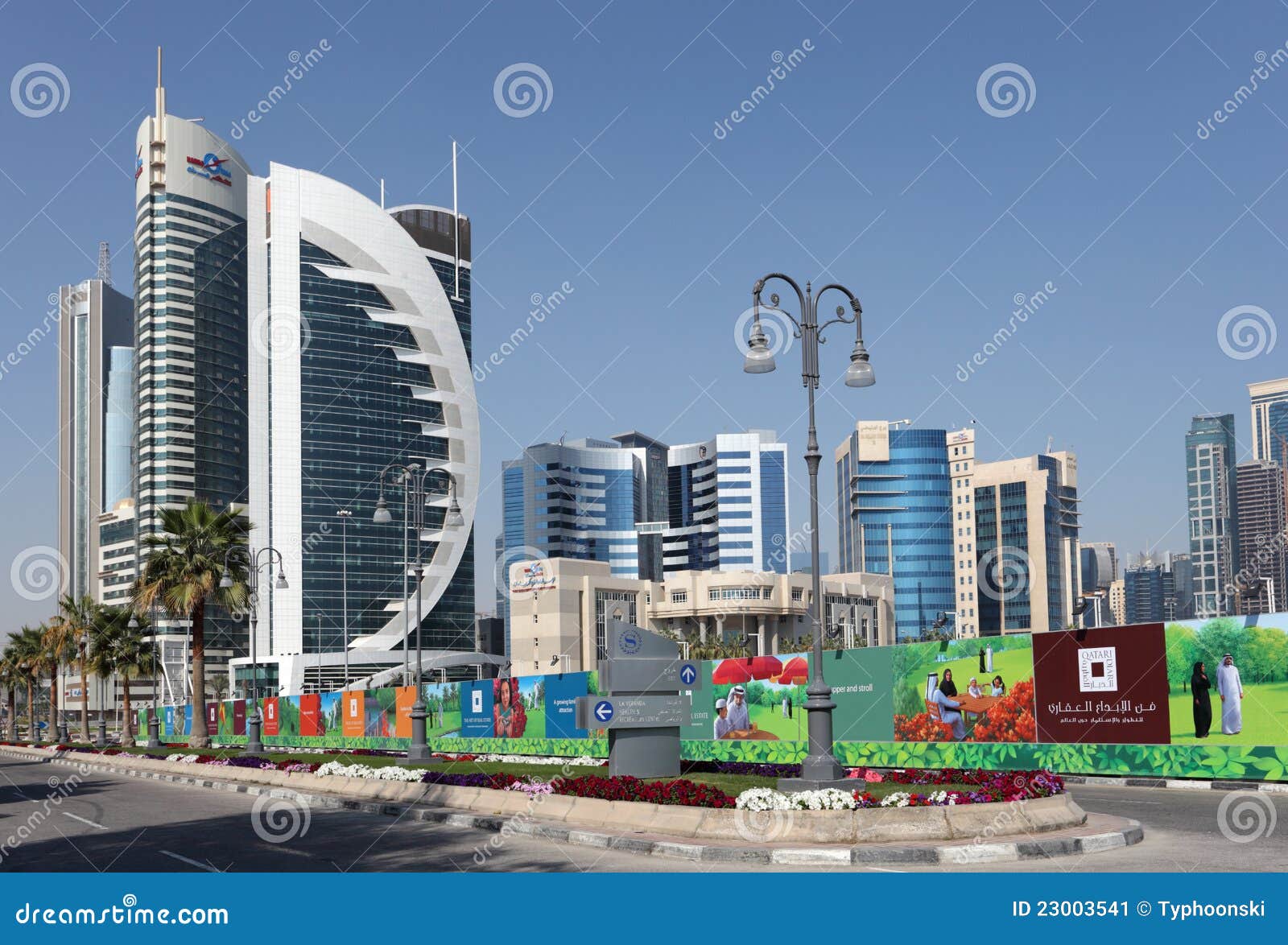 New Doha Downtown District, Qatar Editorial Photo - Image of ...