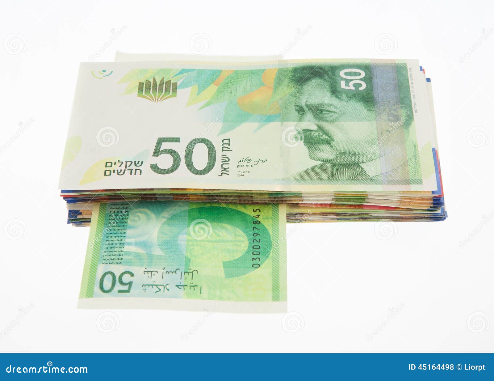 New fifty shekel notes stock photo. Image of shekels - 45164498