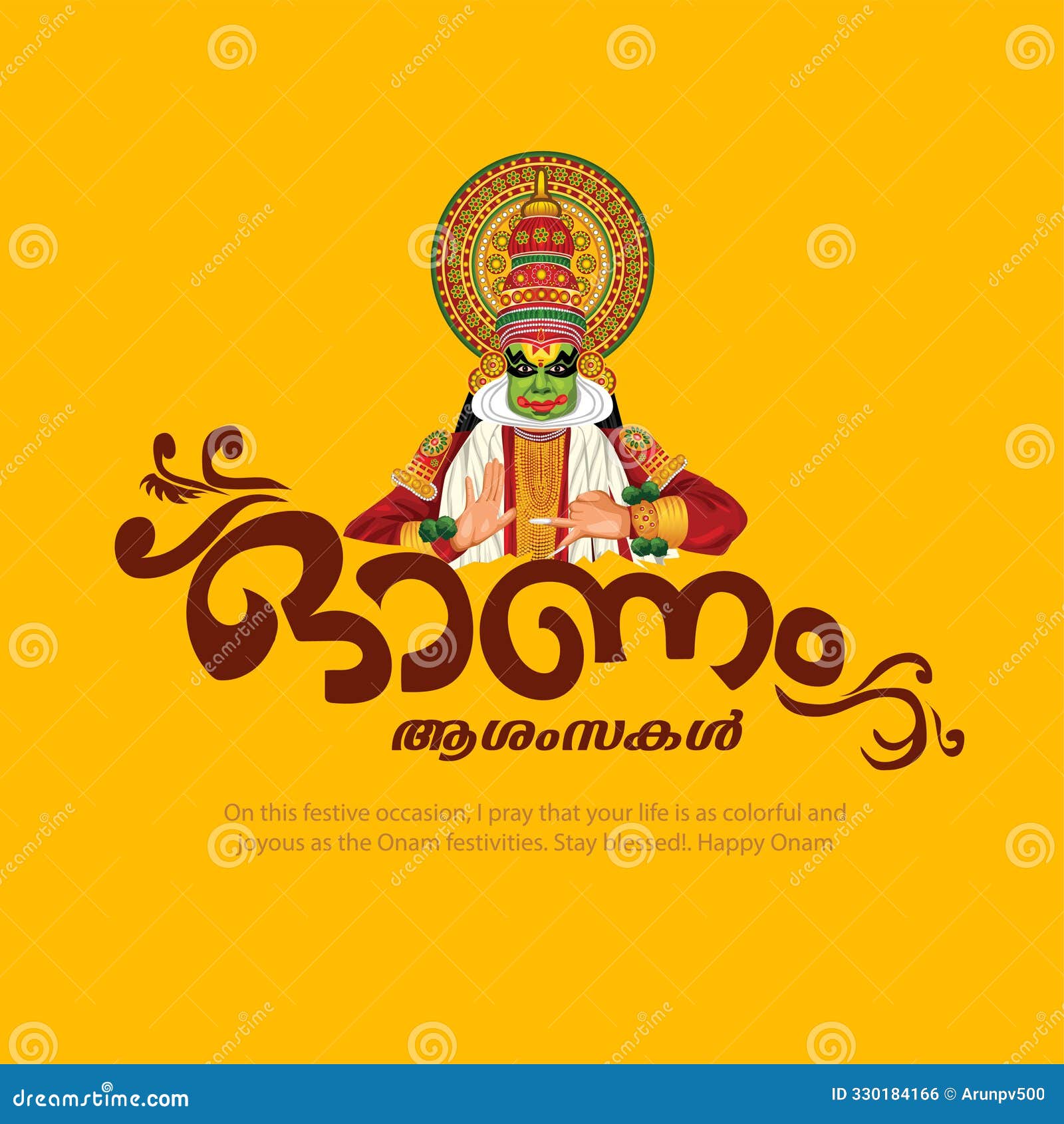 New Happy Onam Celebration Greetings. Abstract Vector Illustration ...