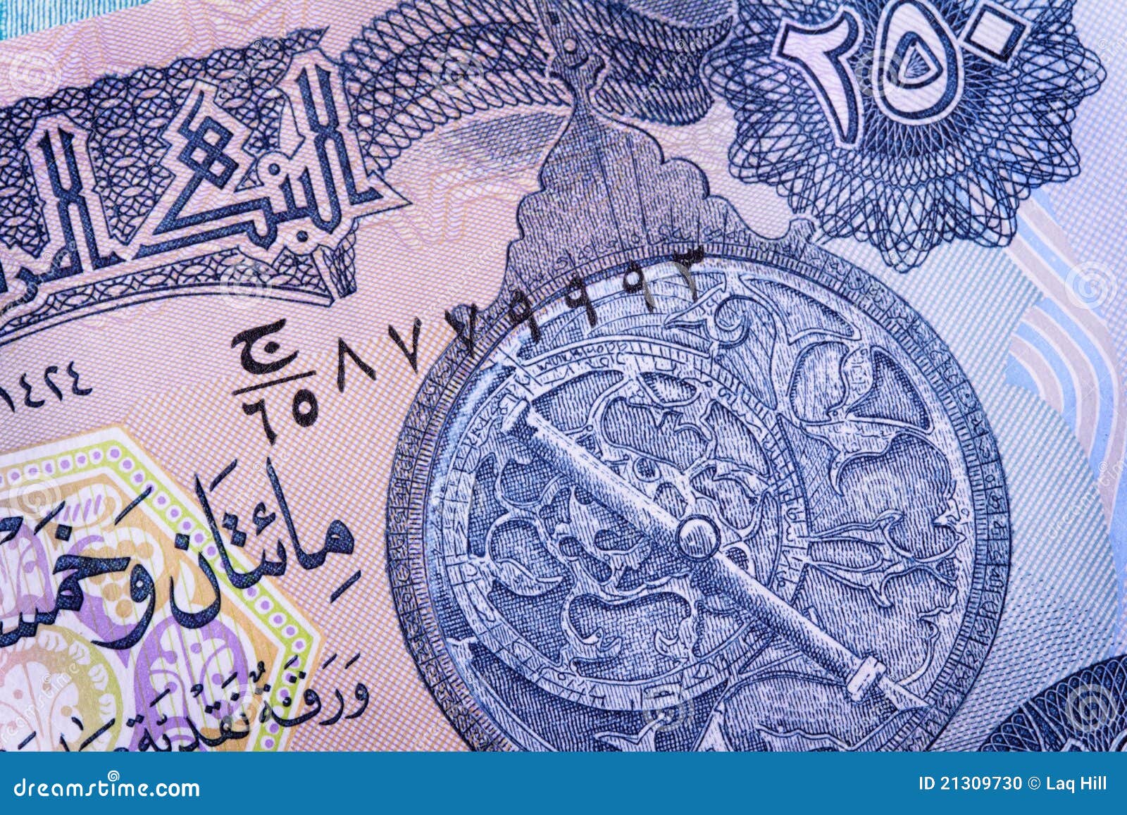 New Iraq Dinar Note stock photo. Image of finance, 2003 - 21309730