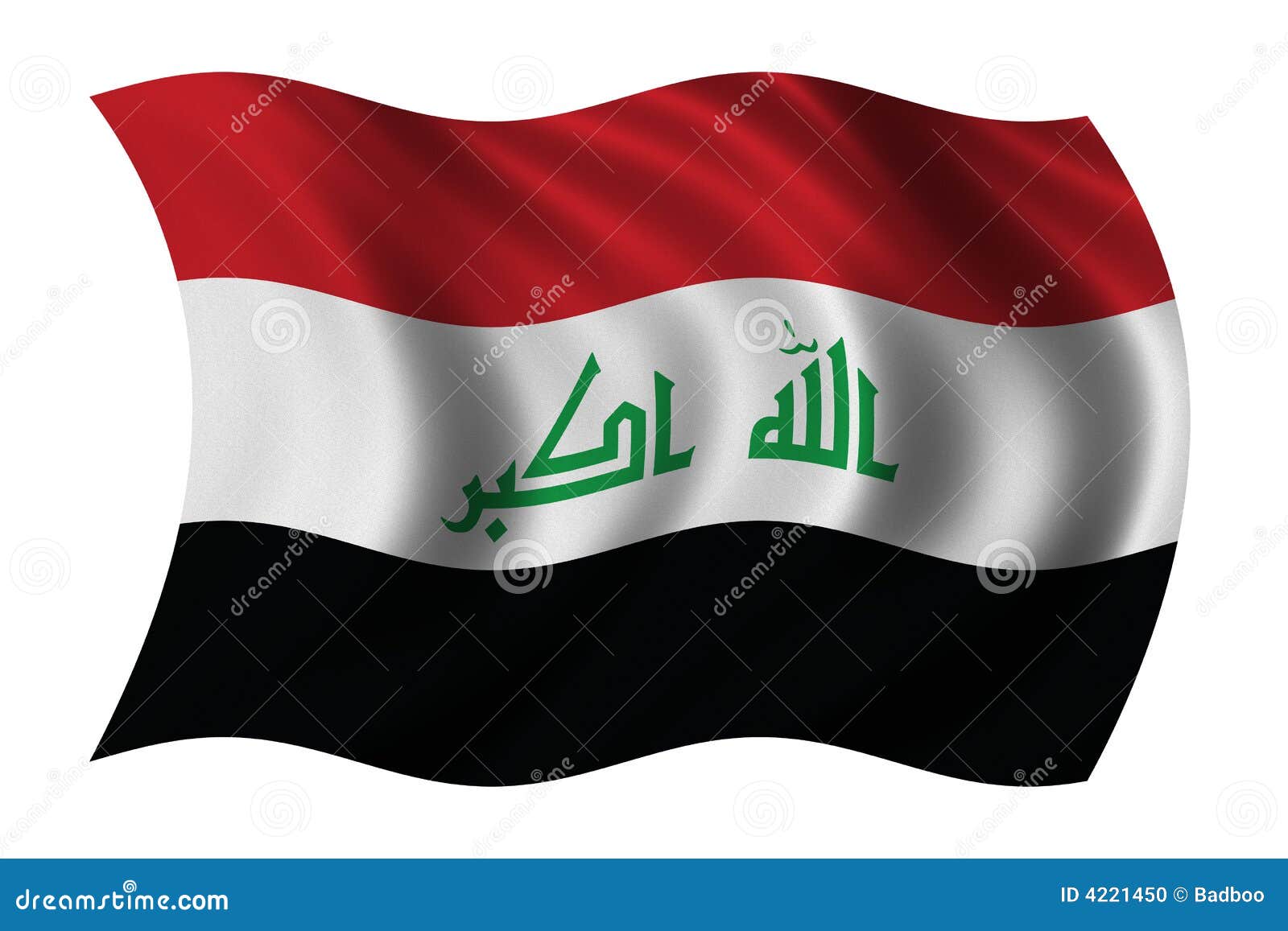 New Iraqi flag stock illustration. Illustration of nation - 4221450