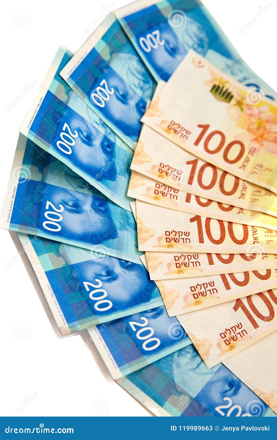 New Israeli Shekels Banknotes with the New 200, 100 Stock Image - Image ...