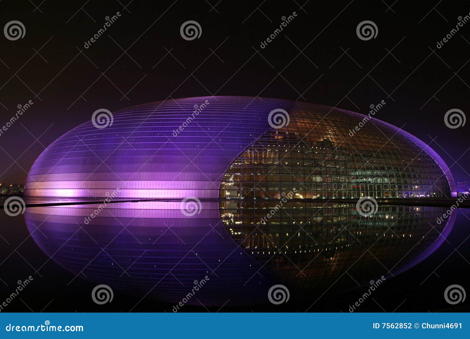 New Landmark of Beijing in Purple Stock Photo - Image of modern ...
