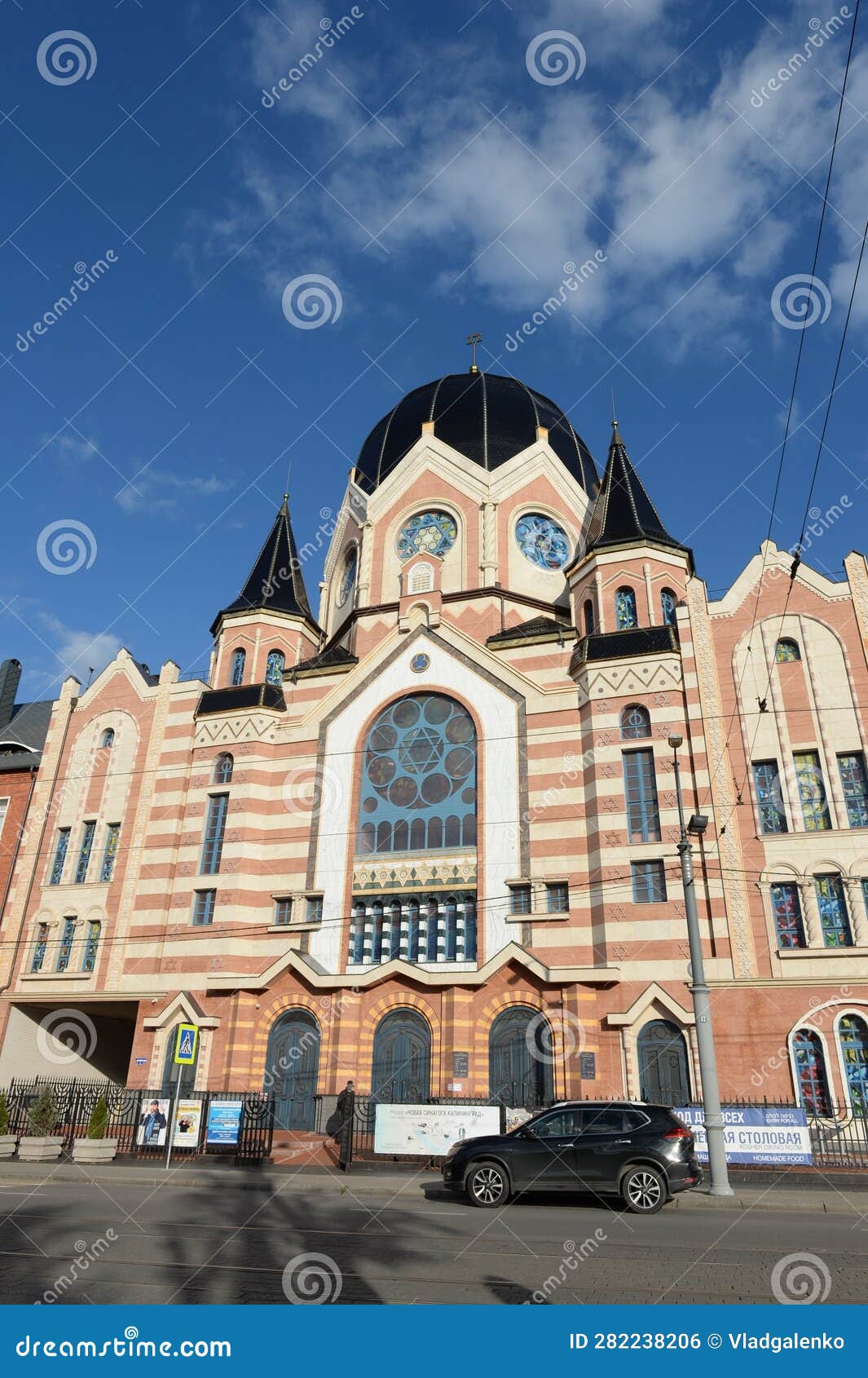 New Liberal Synagogue (Konigsberg Synagogue) in Kaliningrad Editorial ...