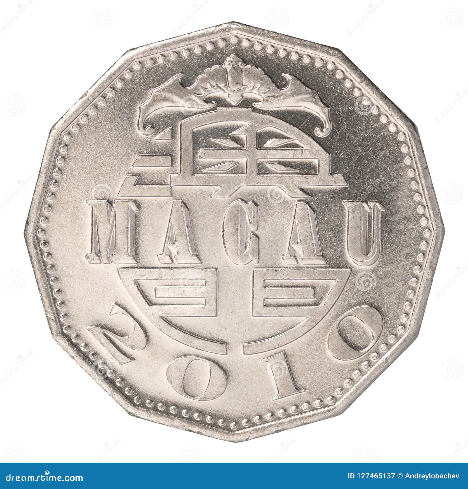 Macau Currency Stock Images - 181 Photos