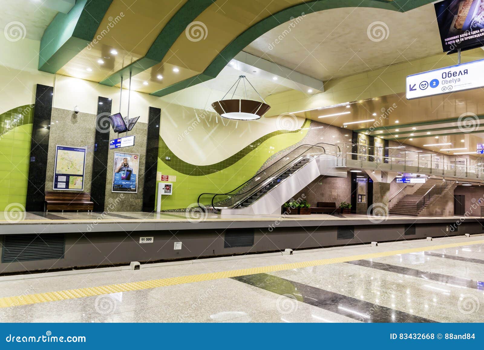New metro station in Sofia editorial stock photo. Image of dynamic - 83432668