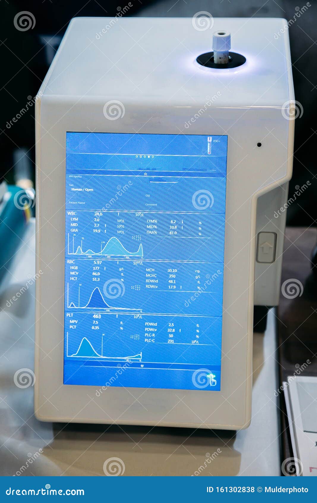 New Modern Digital Urine Express Analyzing Machine Stock Photo - Image ...