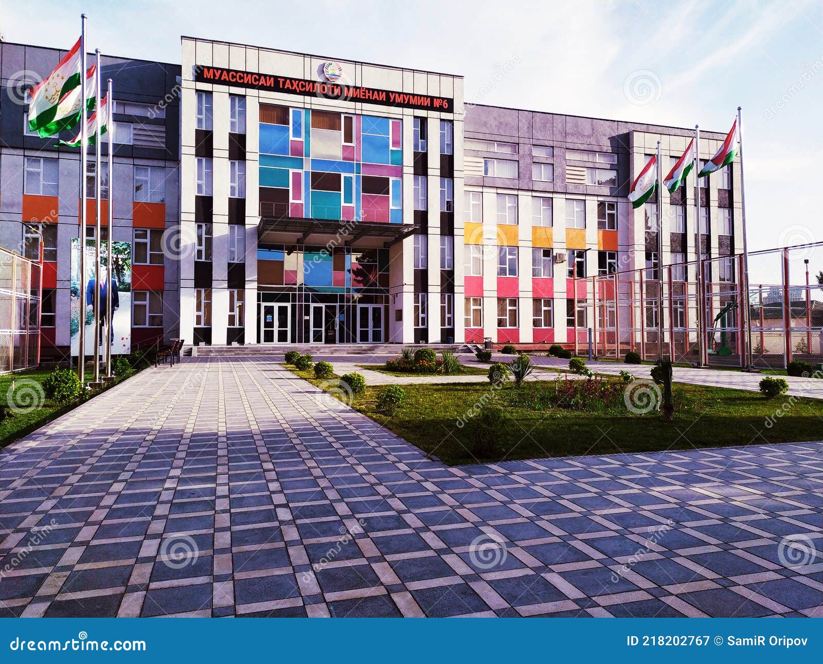 New Modern School in the City of Dushanbe Editorial Photography - Image ...