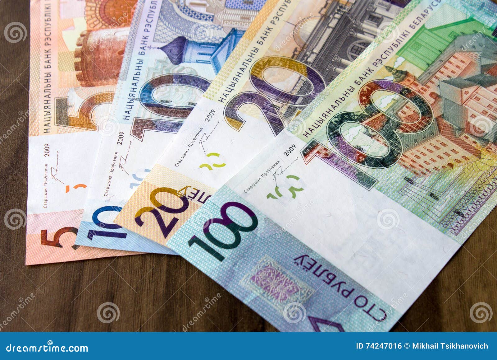 New money in Belarus stock photo. Image of european, cents - 74247016