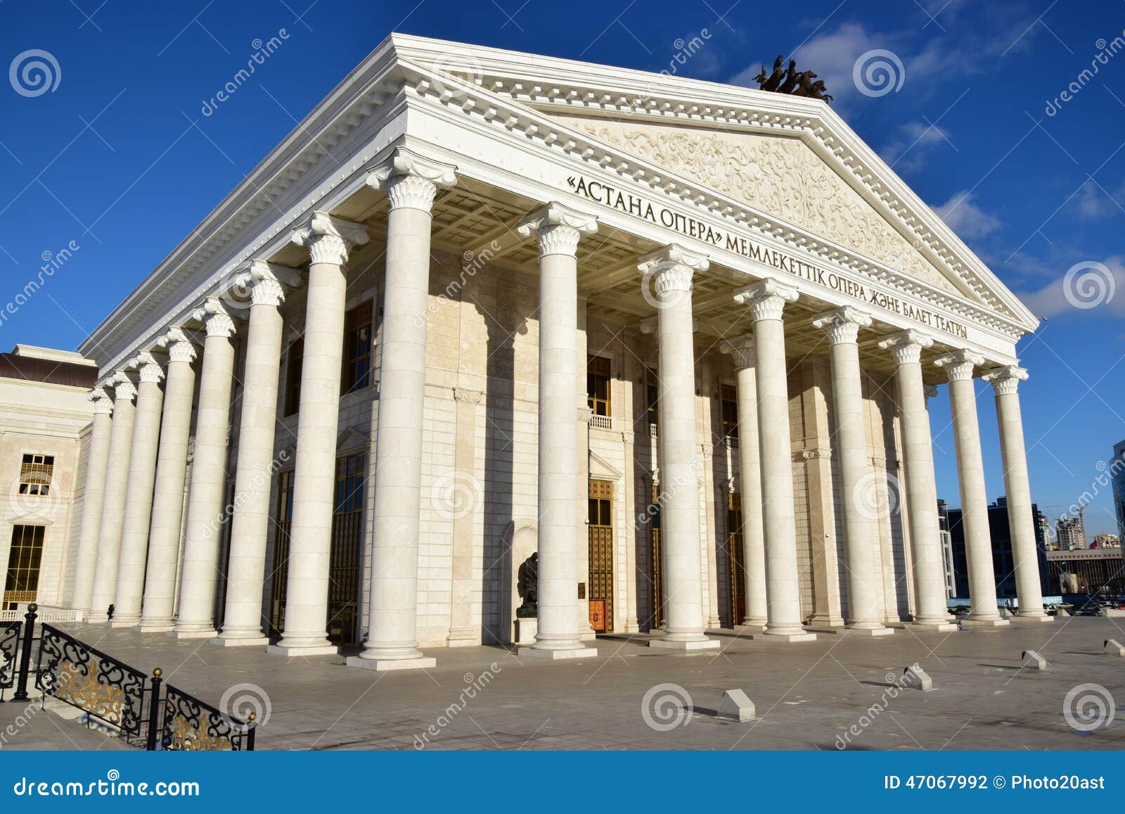 The New Opera House in Astana Editorial Photography - Image of ...
