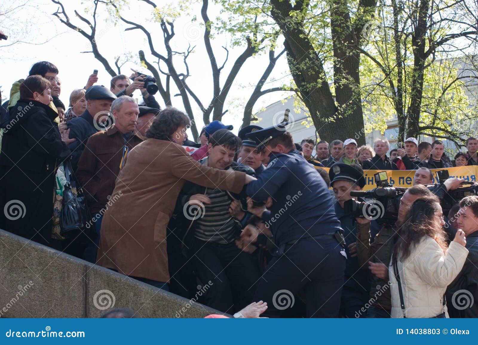 New orange revolution? editorial stock photo. Image of sign - 14038803
