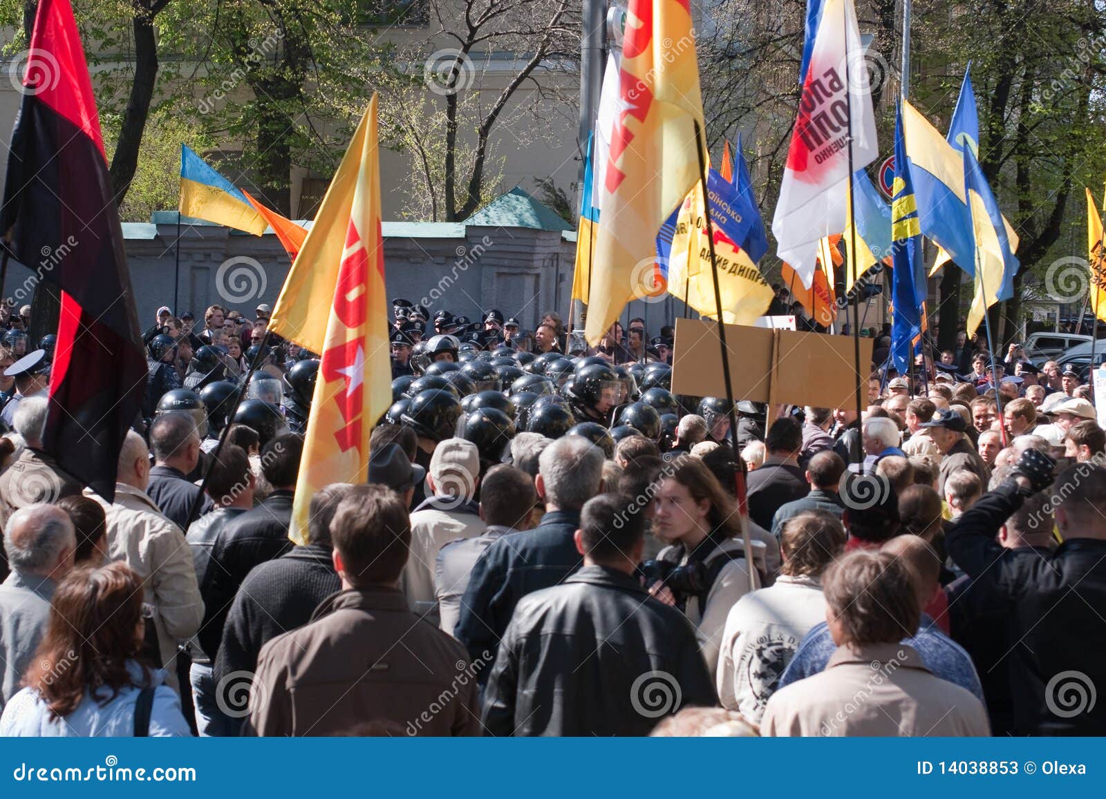 New orange revolution? editorial stock photo. Image of confrontation ...